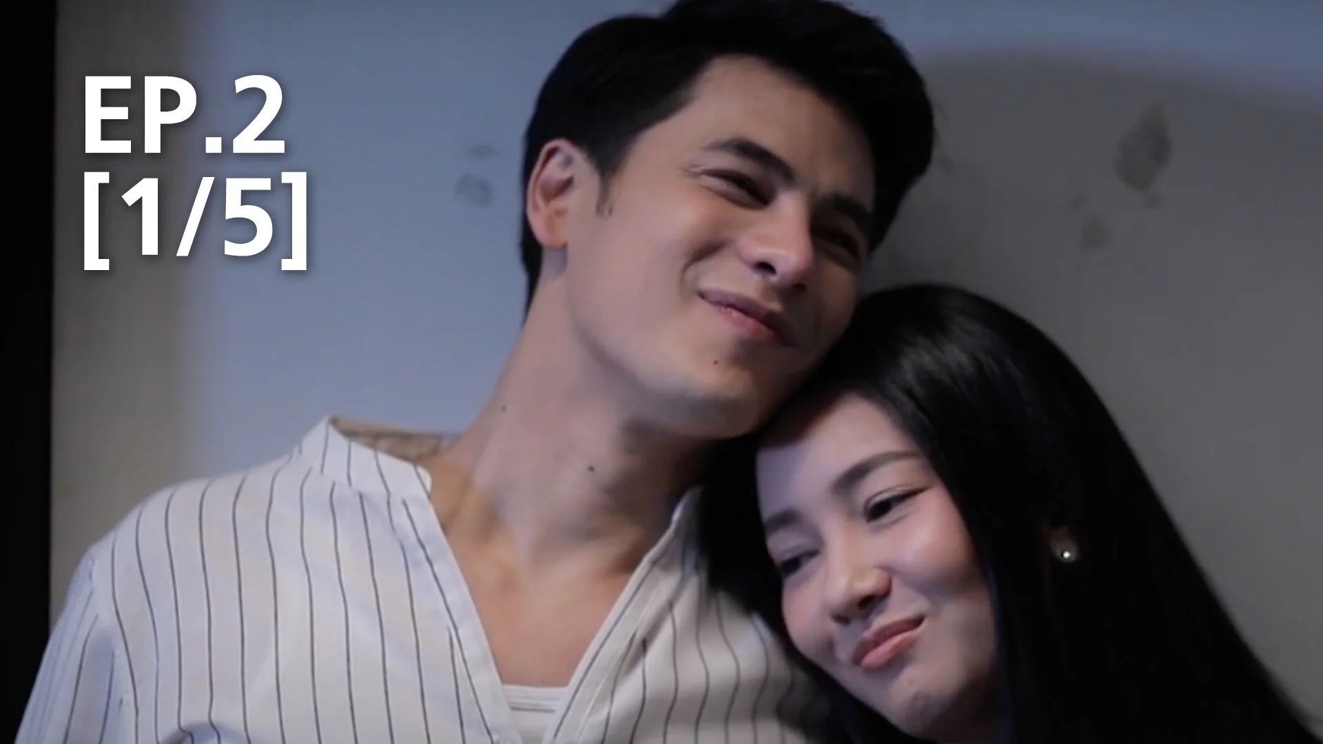 EP.02 [1/5] | คลับฟรายเดย์เดอะซีรีส์ 11 : รักซึมเศร้า - ดูซีรี่ส์ออนไลน์