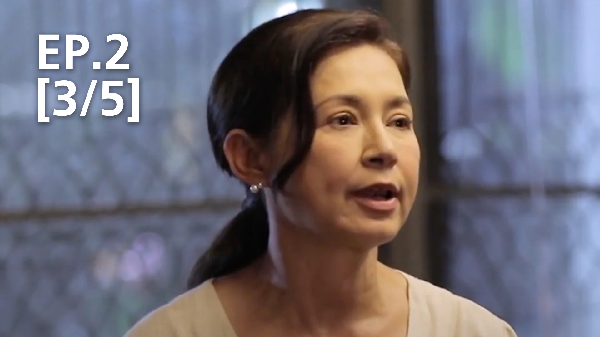 EP.02 [3/5] | คลับฟรายเดย์เดอะซีรีส์ 11 : รักซึมเศร้า - ดูซีรี่ส์ออนไลน์