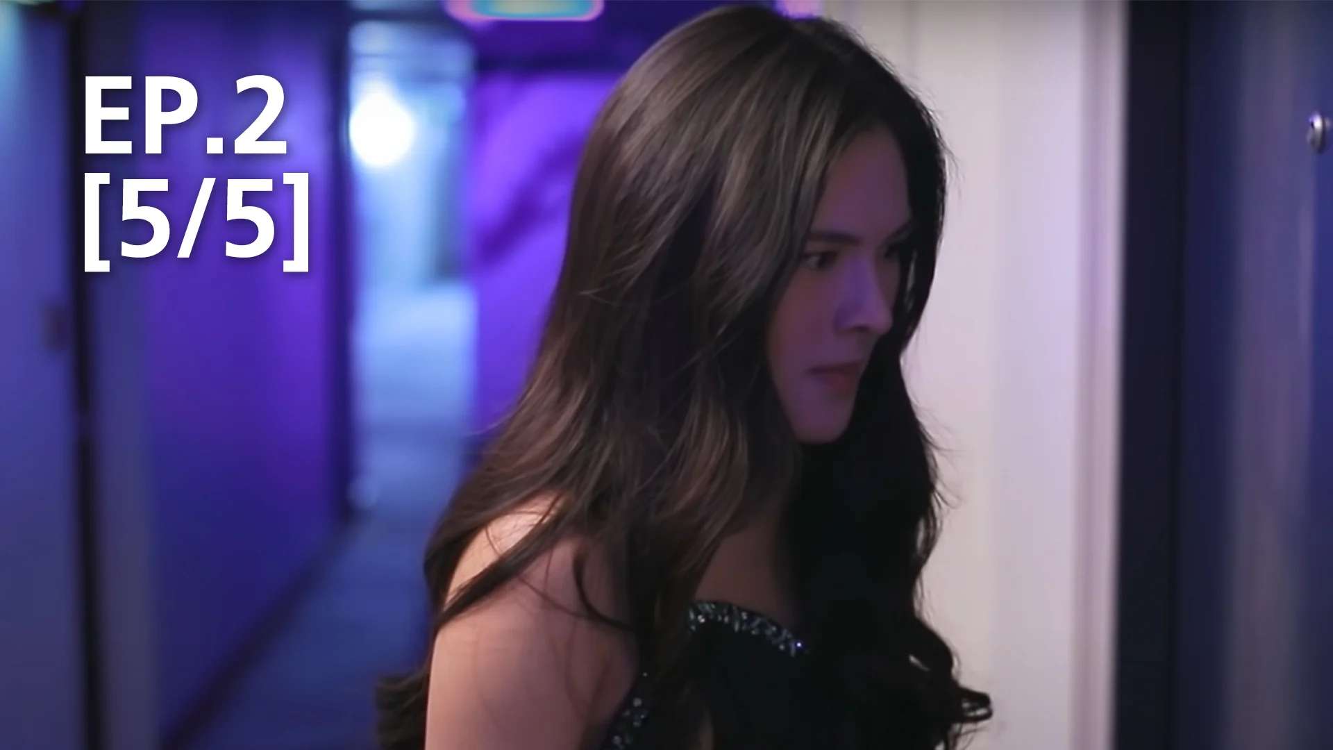 EP.02 [5/5] | คลับฟรายเดย์เดอะซีรีส์ 12 : รักต้องแย่ง - ดูซีรี่ส์ออนไลน์