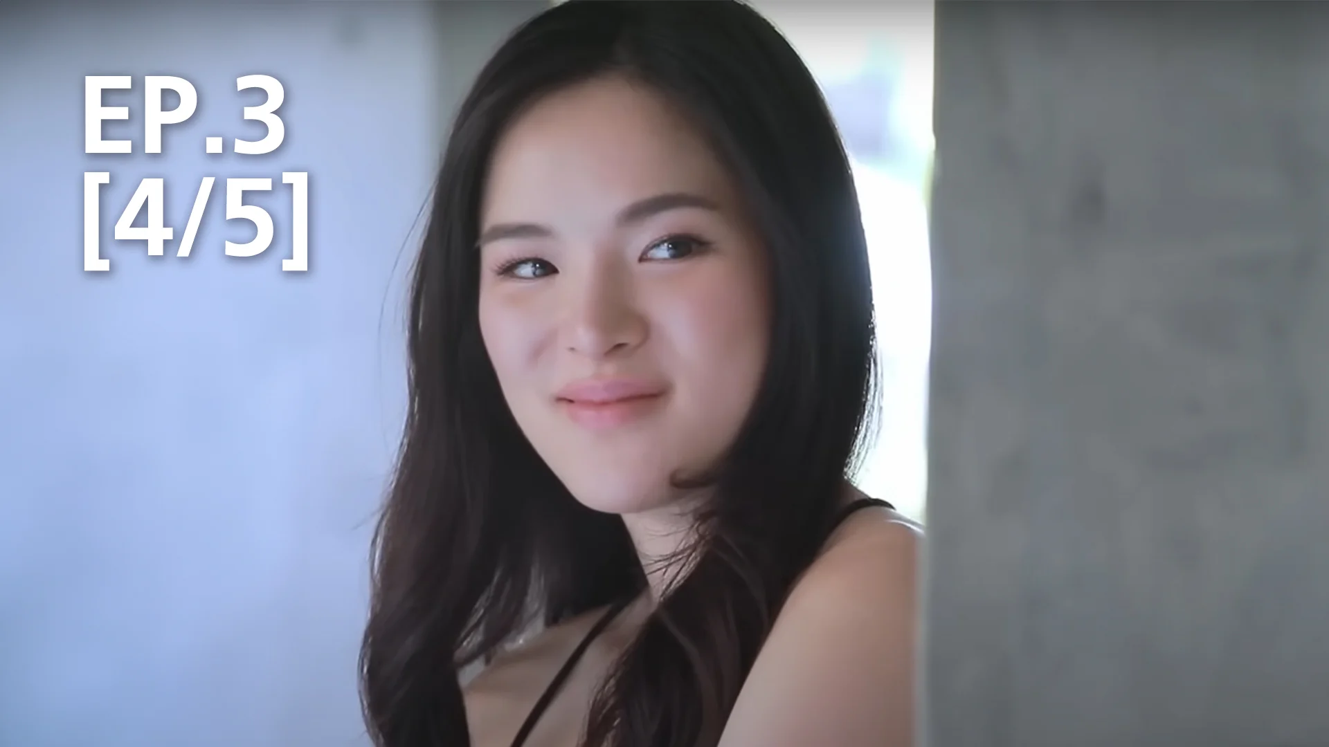 EP.03 [4/5] | คลับฟรายเดย์เดอะซีรีส์ 12 : รักต้องแย่ง - ดูซีรี่ส์ออนไลน์