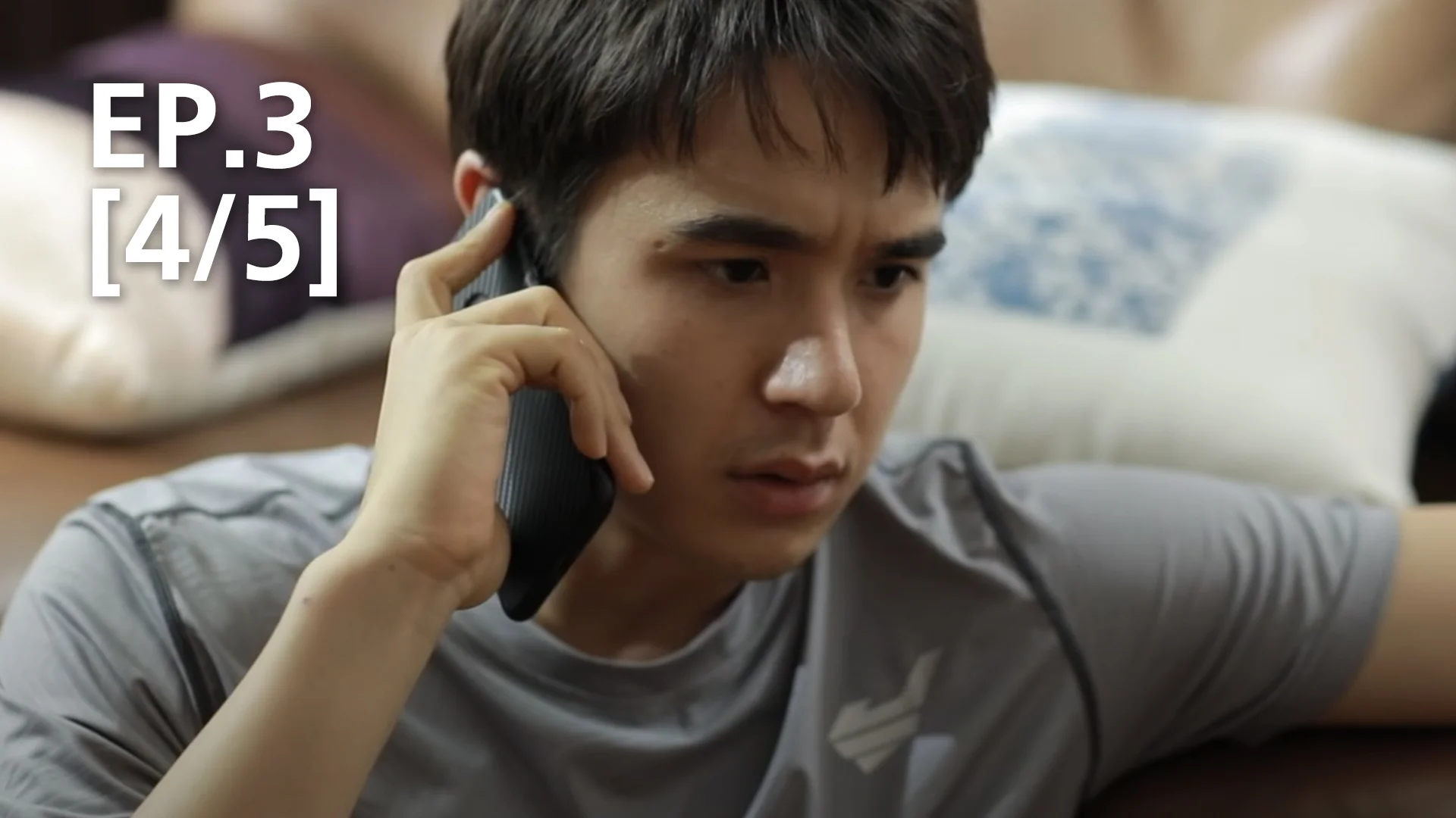 EP.03 [4/5] | คลับฟรายเดย์เดอะซีรีส์ 12 : รักนี้ไม่ได้มีแค่สองคน - ดูซีรี่ส์ออนไลน์