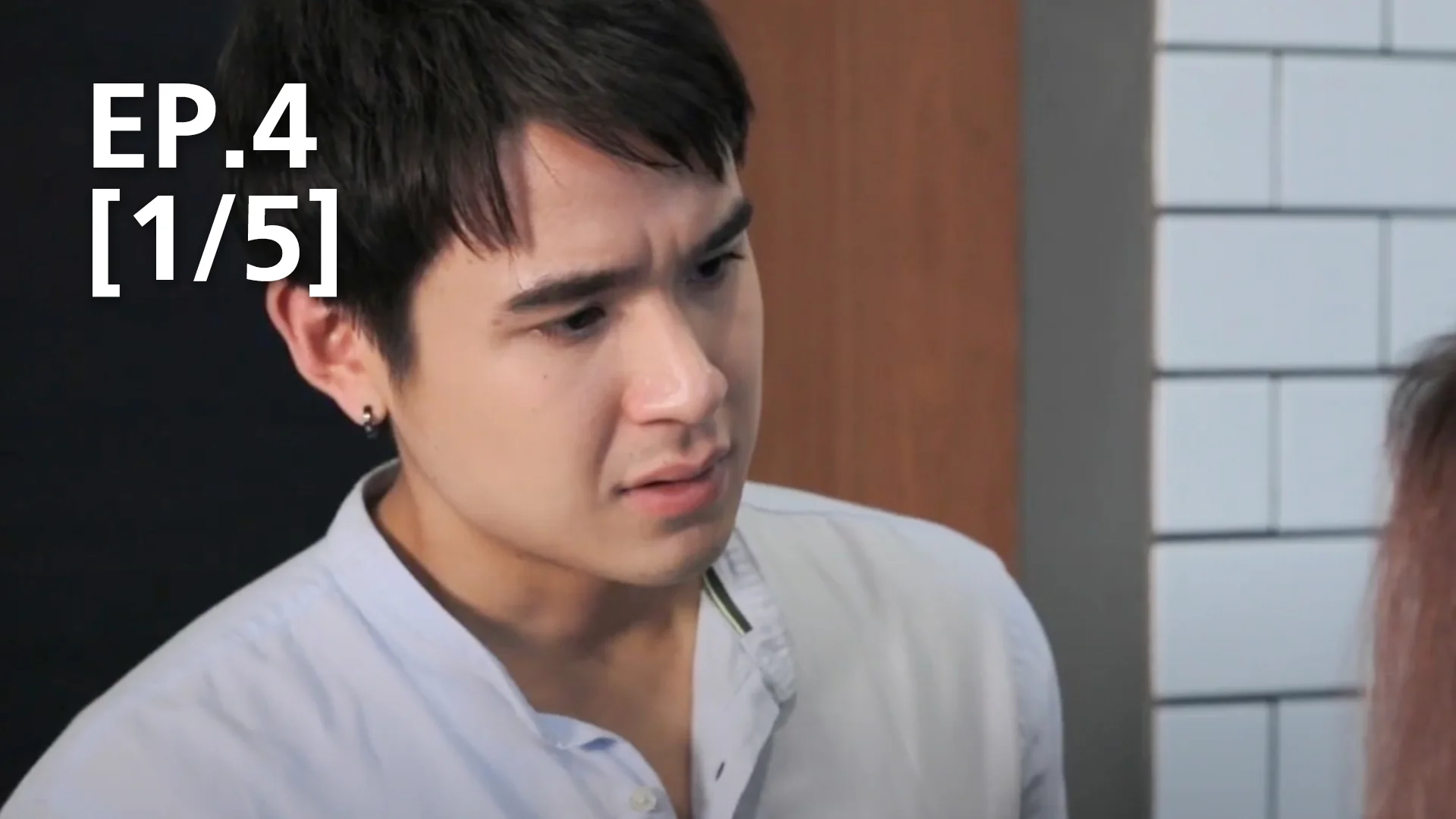 EP.04 [1/5] | คลับฟรายเดย์เดอะซีรีส์ 12 : รักนี้ไม่ได้มีแค่สองคน - ดูซีรี่ส์ออนไลน์