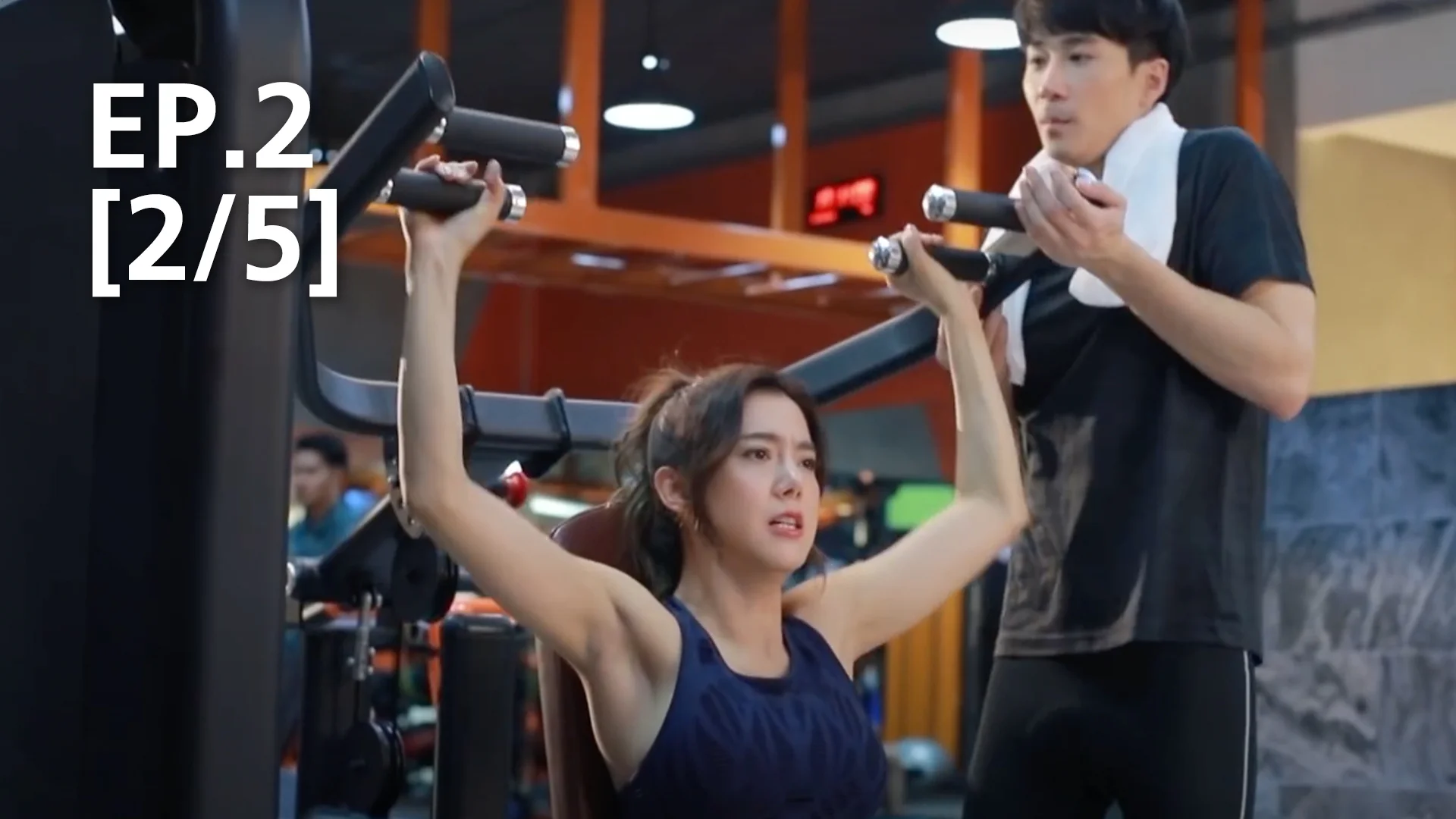 EP.02 [2/5] | คลับฟรายเดย์เดอะซีรีส์ 11 : รักไม่มีสูตร - ดูซีรี่ส์ออนไลน์