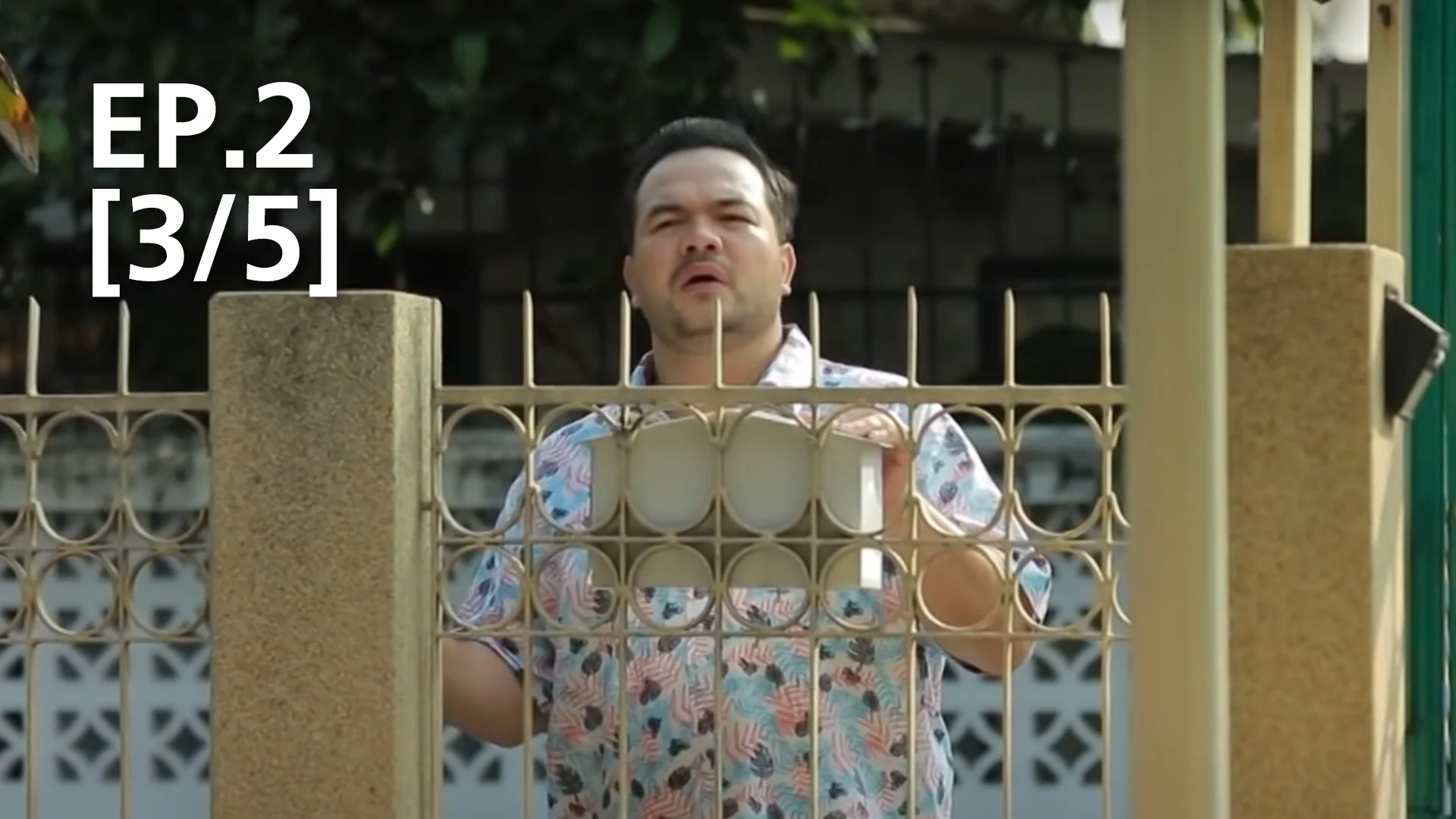 EP.02 [3/5] | คลับฟรายเดย์เดอะซีรีส์ 11 : รักไม่มีสูตร - ดูซีรี่ส์ออนไลน์