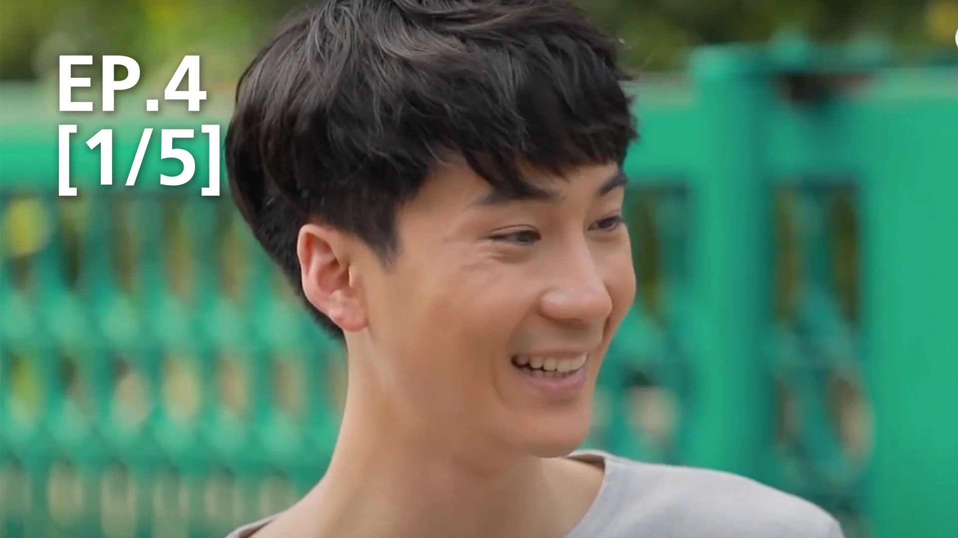 EP.04 [1/5] | คลับฟรายเดย์เดอะซีรีส์ 11 : รักไม่มีสูตร - ดูซีรี่ส์ออนไลน์