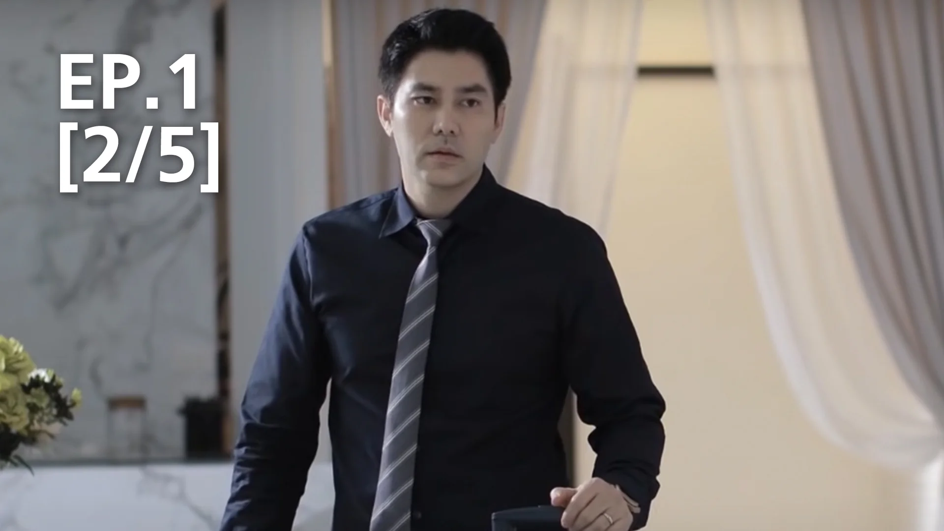 EP.01 [2/5] | คลับฟรายเดย์เดอะซีรีส์ 12 : โลกใบที่สอง - ดูซีรี่ส์ออนไลน์