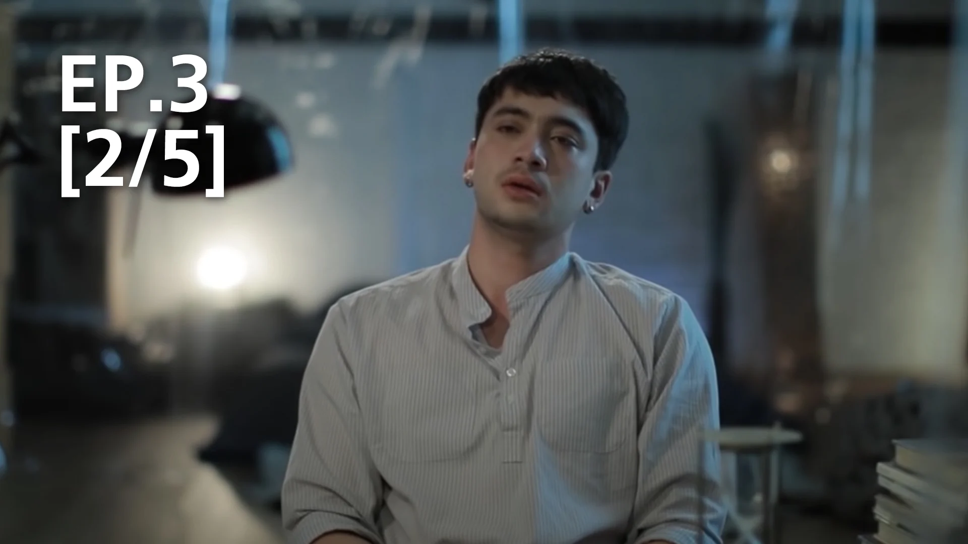 EP.03 [2/5] | คลับฟรายเดย์เดอะซีรีส์ 12 : โลกใบที่สอง - ดูซีรี่ส์ออนไลน์