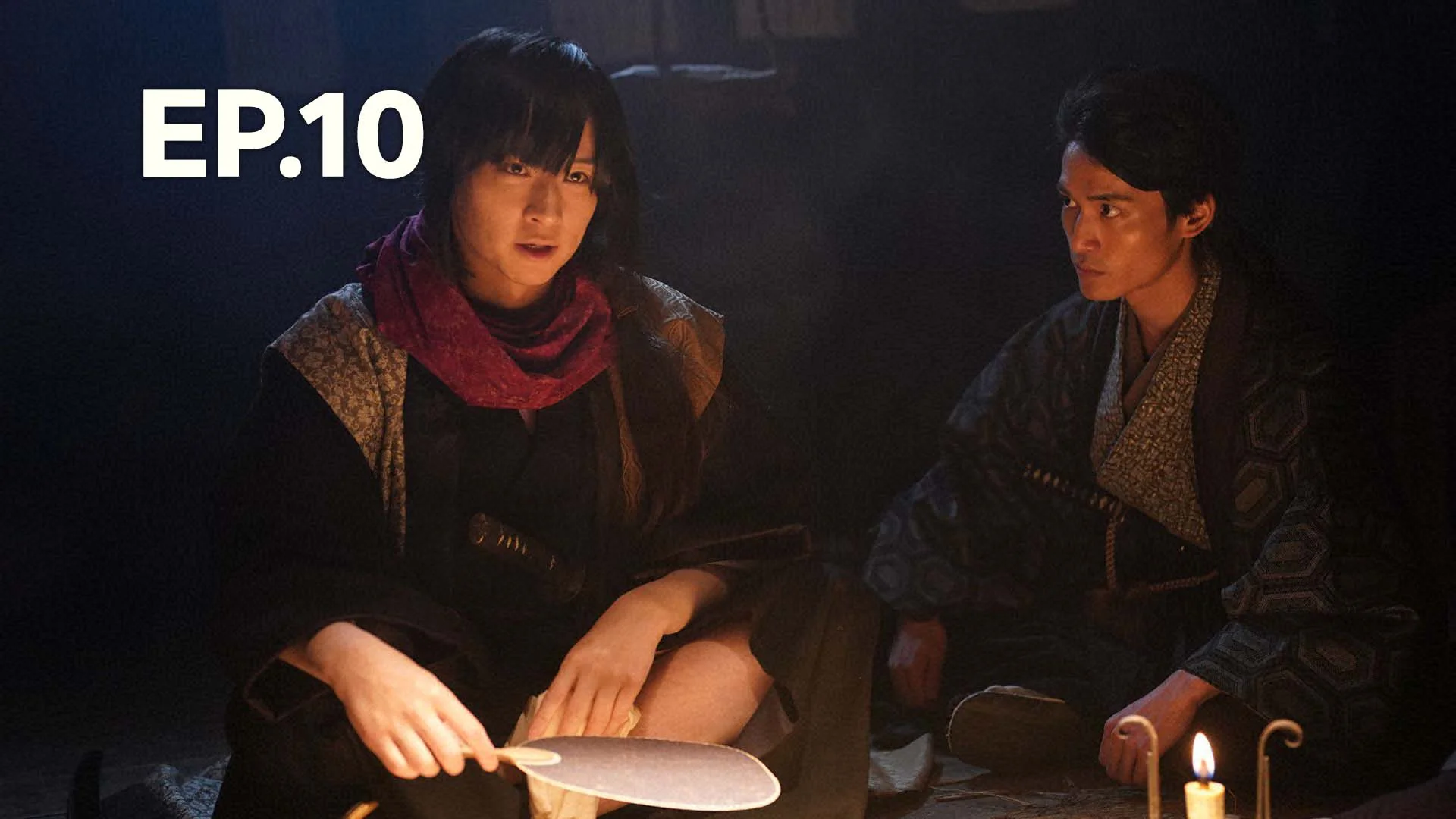 EP.10 | ชินเซ็นกุมิ ในวันที่ใจแย้มบาน - ดูซีรี่ส์ออนไลน์