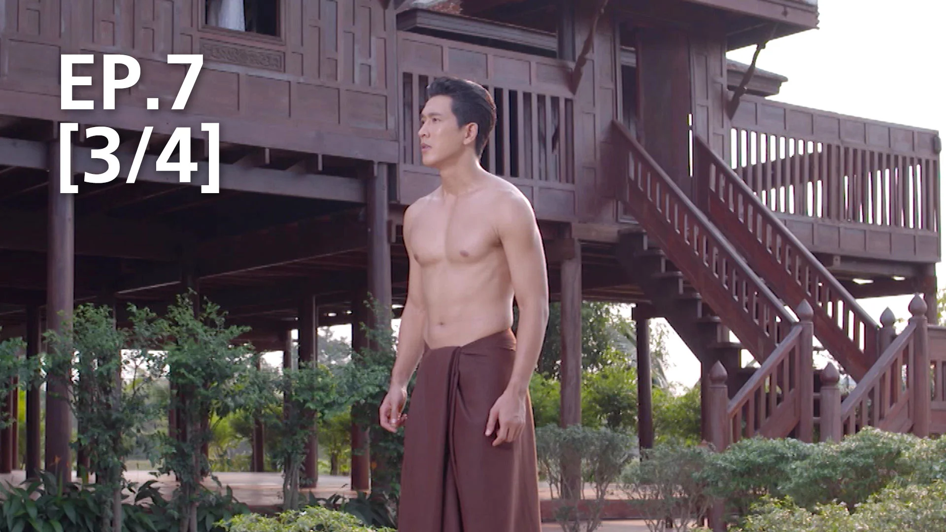 EP.07 [3/4] | ศึกเสน่หา ไกรทอง ชาละวัน - ดูซีรี่ส์ออนไลน์