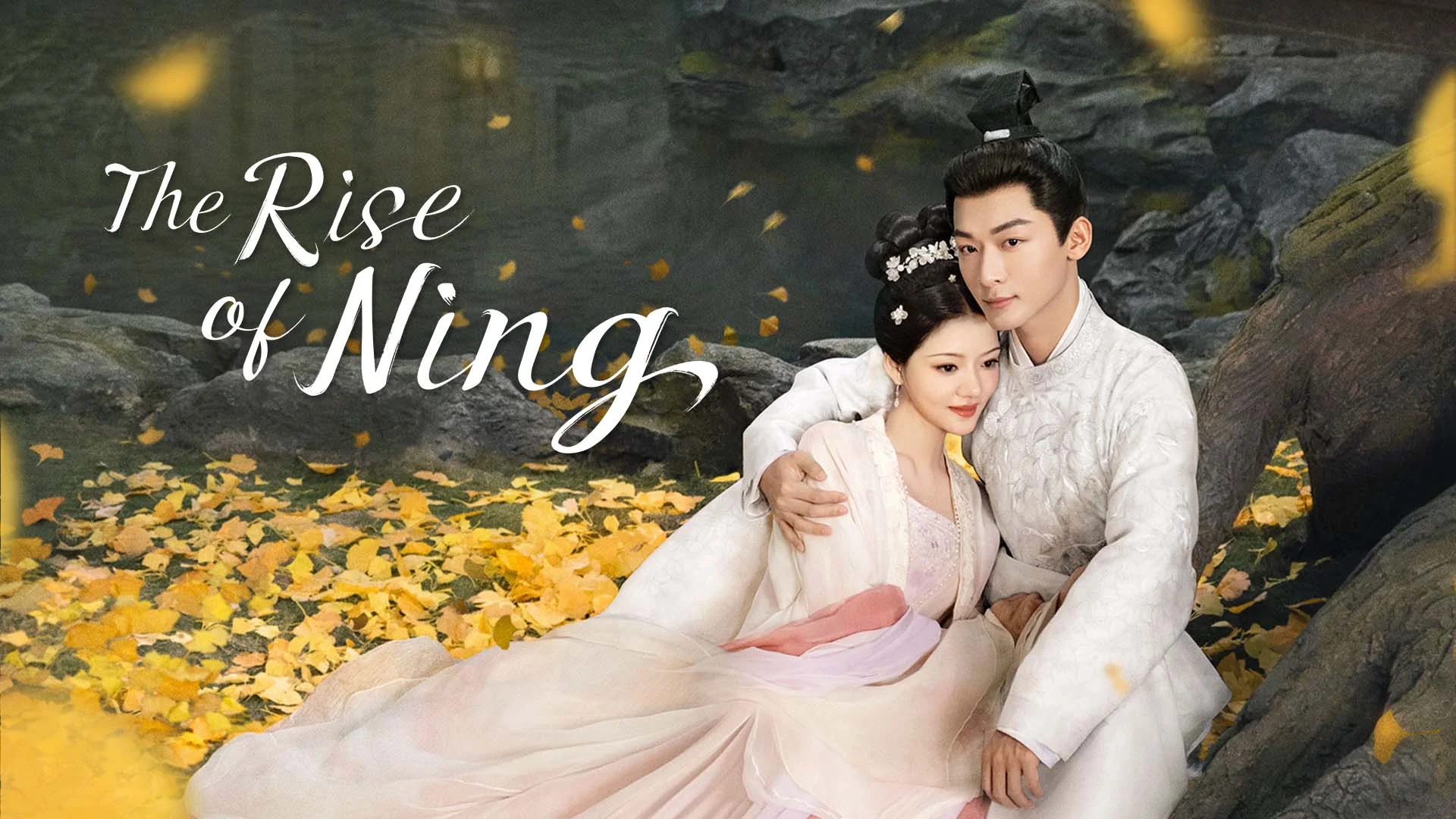 Trailer: The Rise of Ning สองดวงใจเคียงรัก - Watch Movies Online