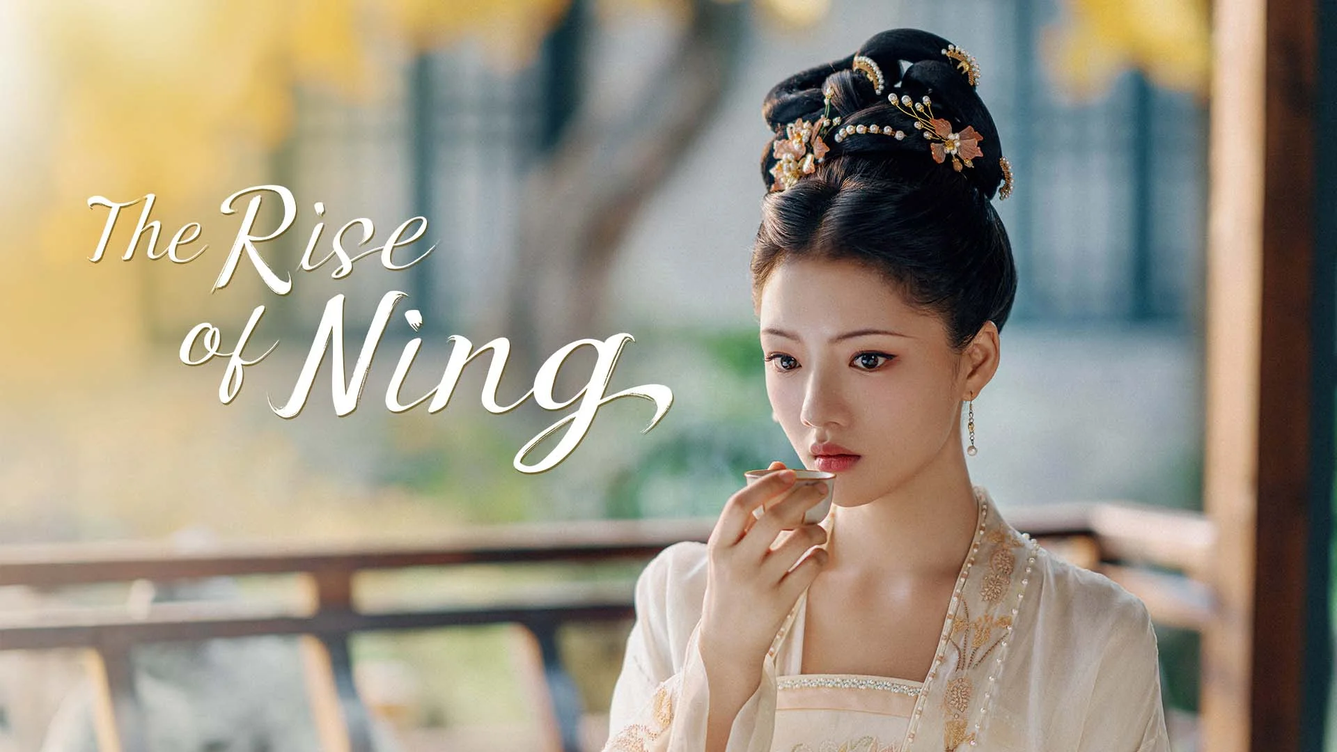 Teaser: The Rise of Ning สองดวงใจเคียงรัก - Watch Movies Online