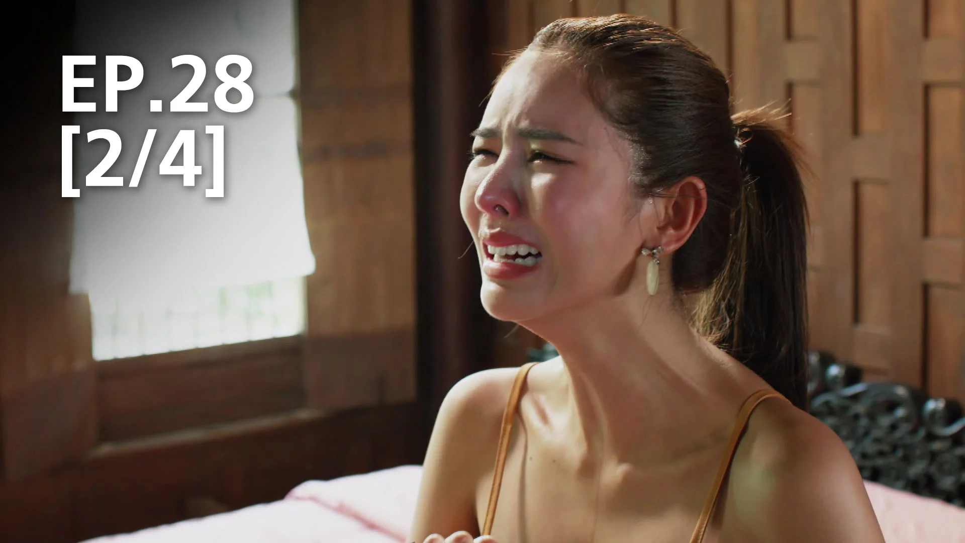 EP.28 [2/4] | มนต์รักแม่กลอง - ดูซีรี่ส์ออนไลน์
