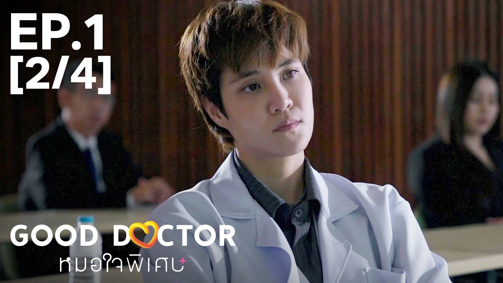 EP.01 [2/4] | Good Doctor - Watch Series Online