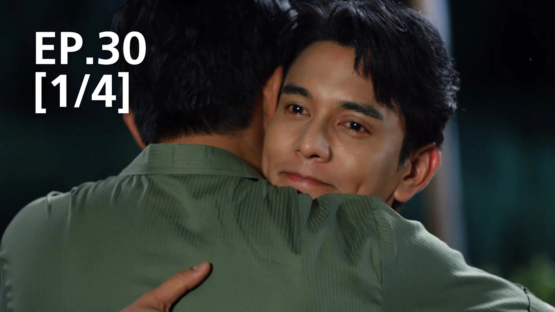 EP.30 [1/4] | มนต์รักแม่กลอง - ดูซีรี่ส์ออนไลน์