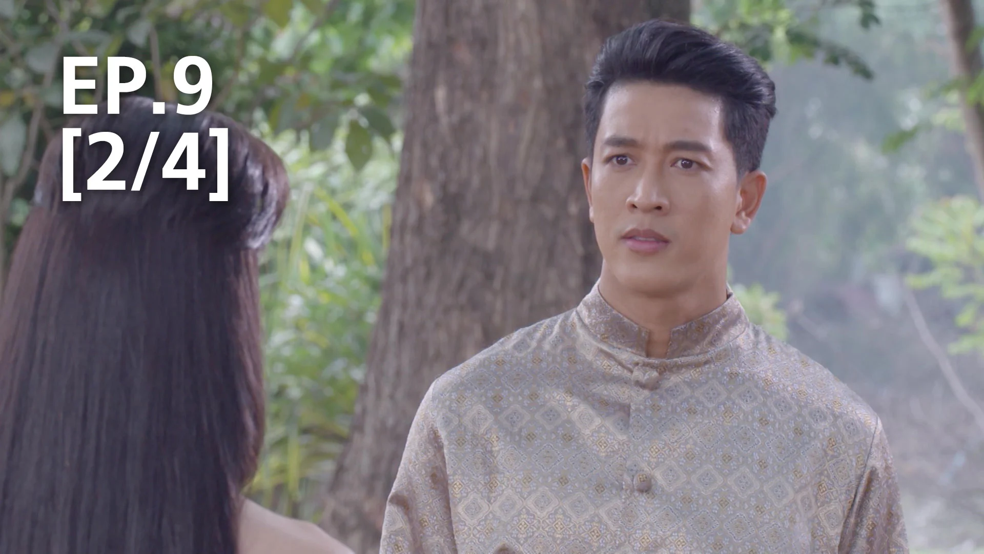 EP.09 [2/4] | ศึกเสน่หา ไกรทอง ชาละวัน - ดูซีรี่ส์ออนไลน์