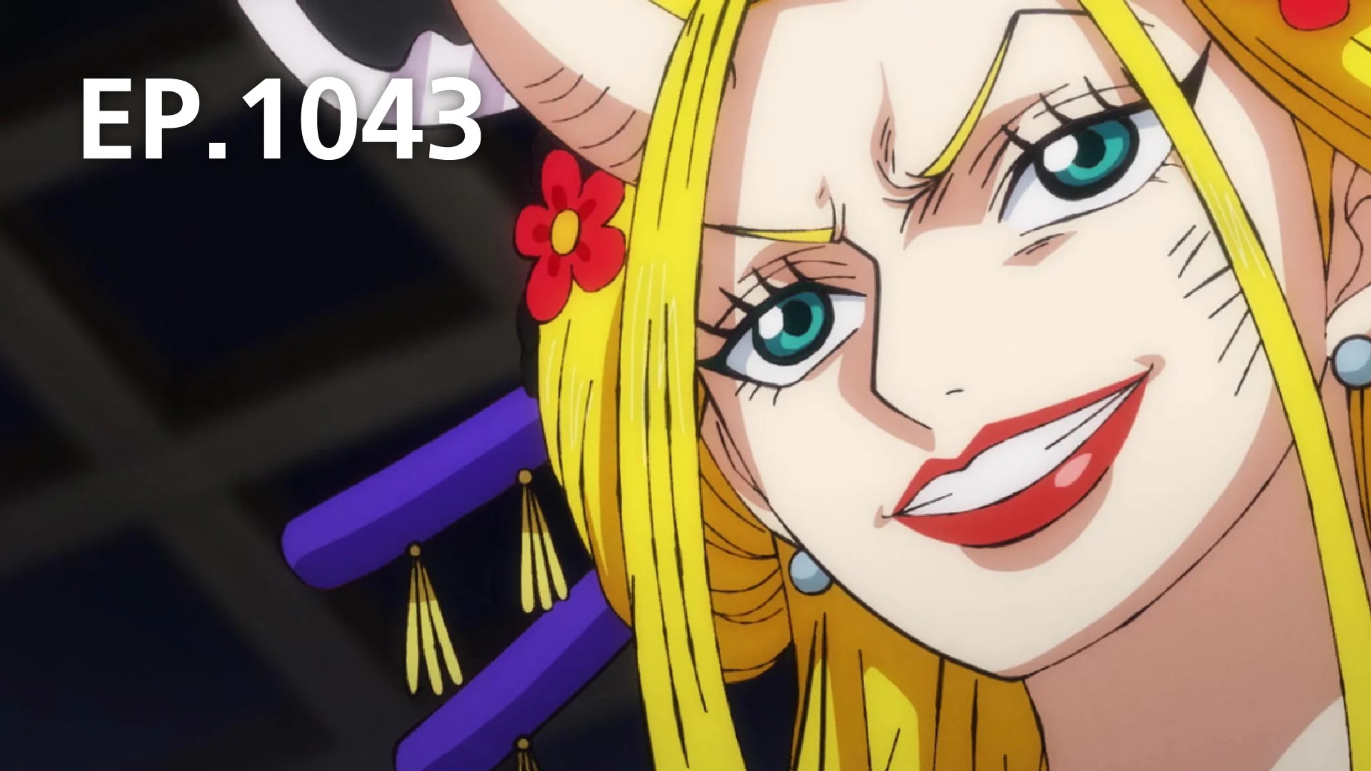 Ep 1043 One Piece Wano Country Season 20 Ep 1043 ว นพ ซ ด นแดนวาโนะ