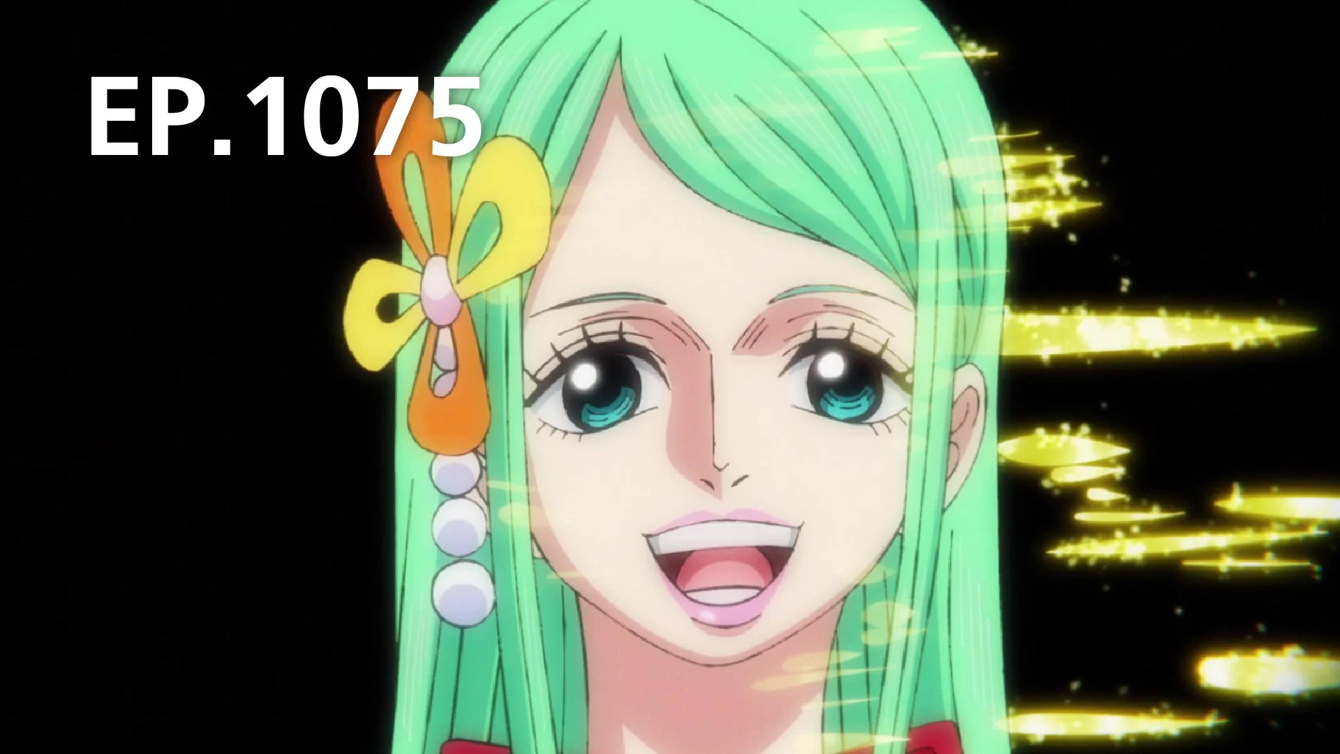 EP.1075 | One Piece Wano Country Season 20 EP.1075 | วันพีซ ดินแดนวาโนะ ซีซัน 20 - ดูหนังออนไลน์