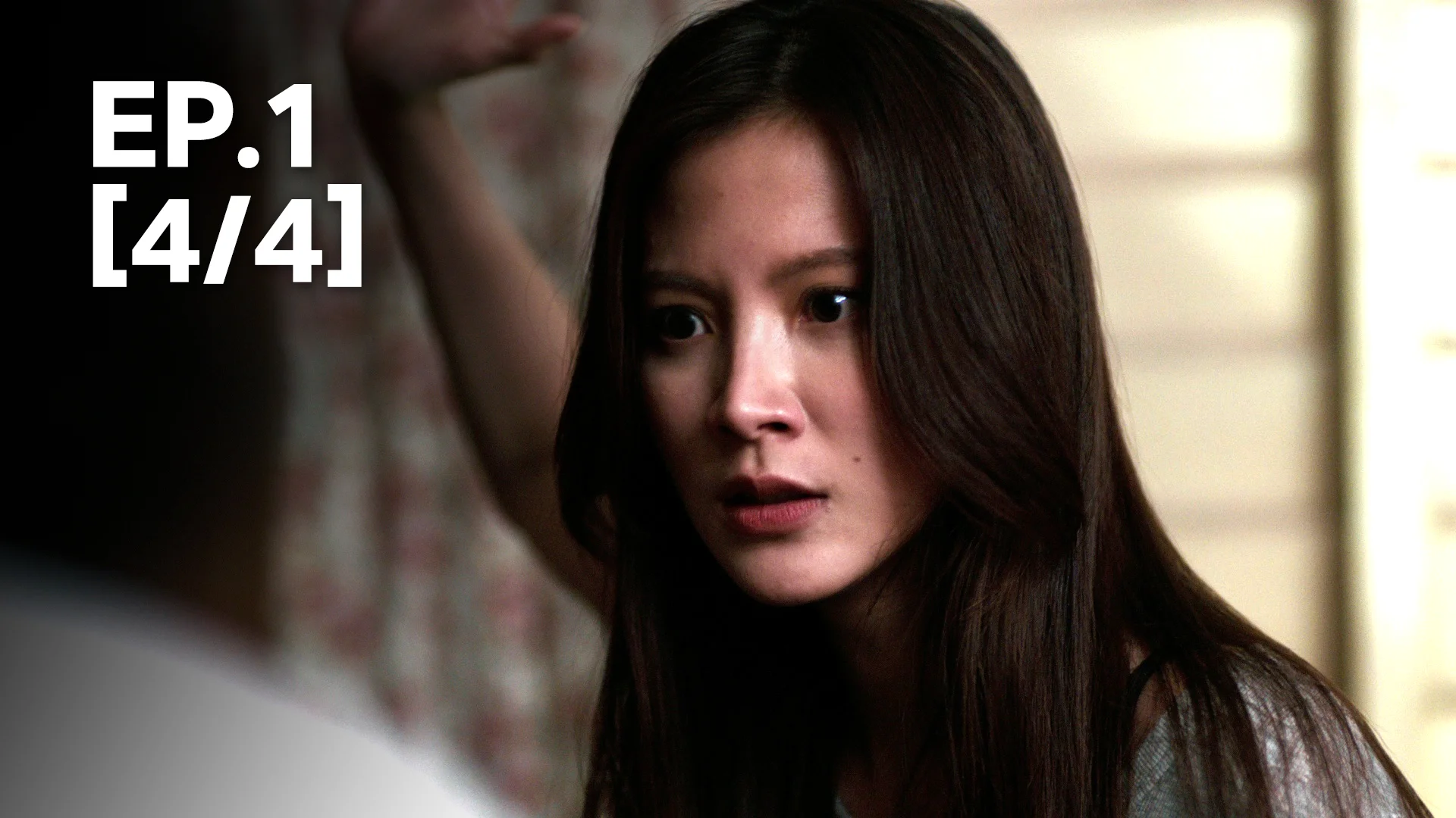 EP.01 [4/4] ทองประกายแสด - ดูหนังออนไลน์