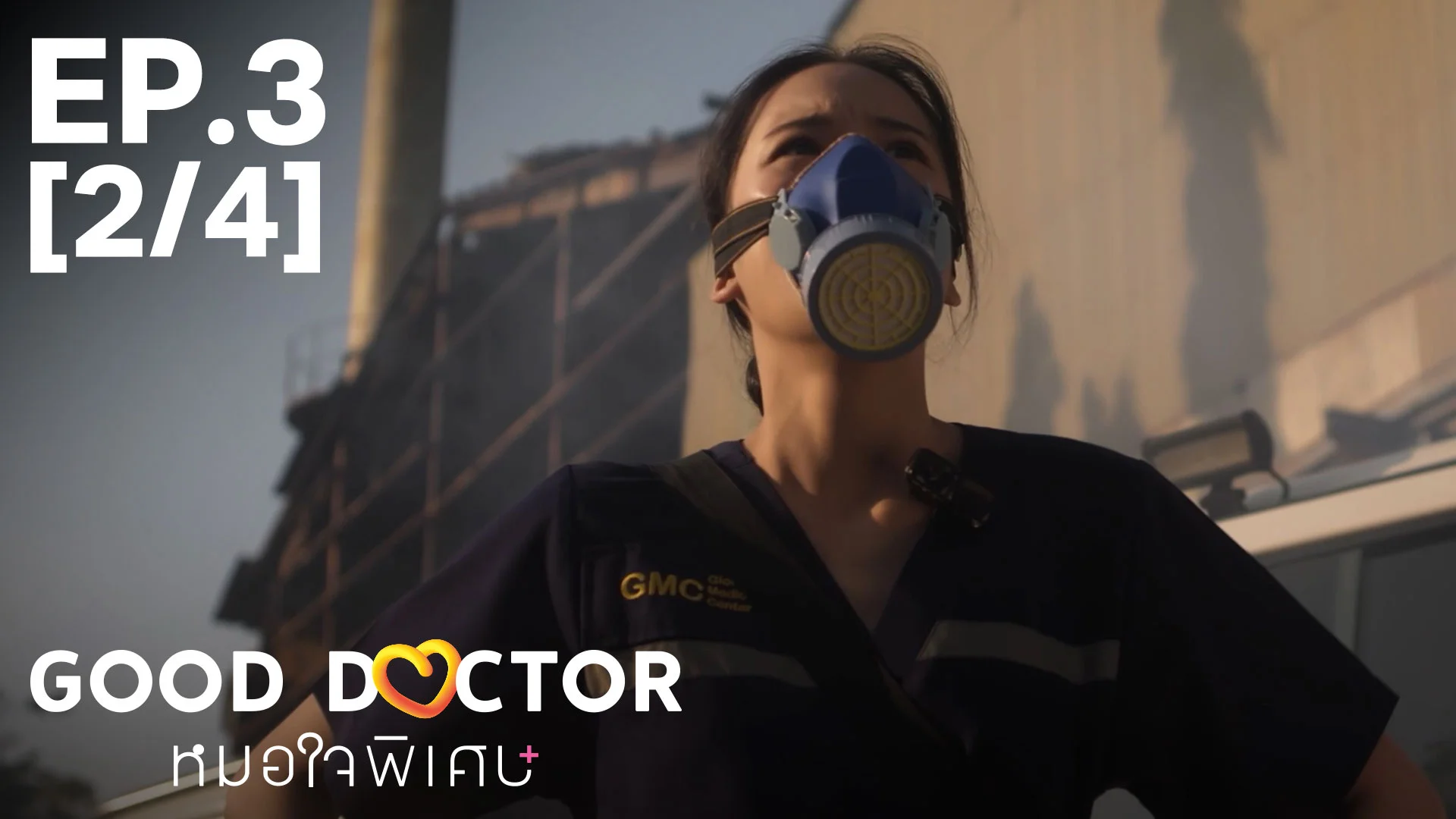 EP.03 [2/4] | Good Doctor - Watch Series Online