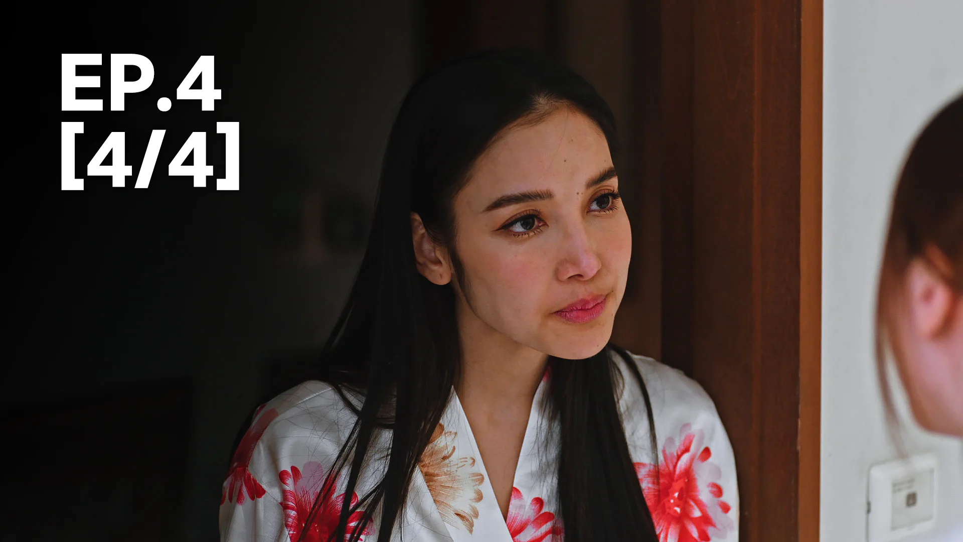 EP.04 [4/4] ทองประกายแสด - ดูซีรี่ส์ออนไลน์
