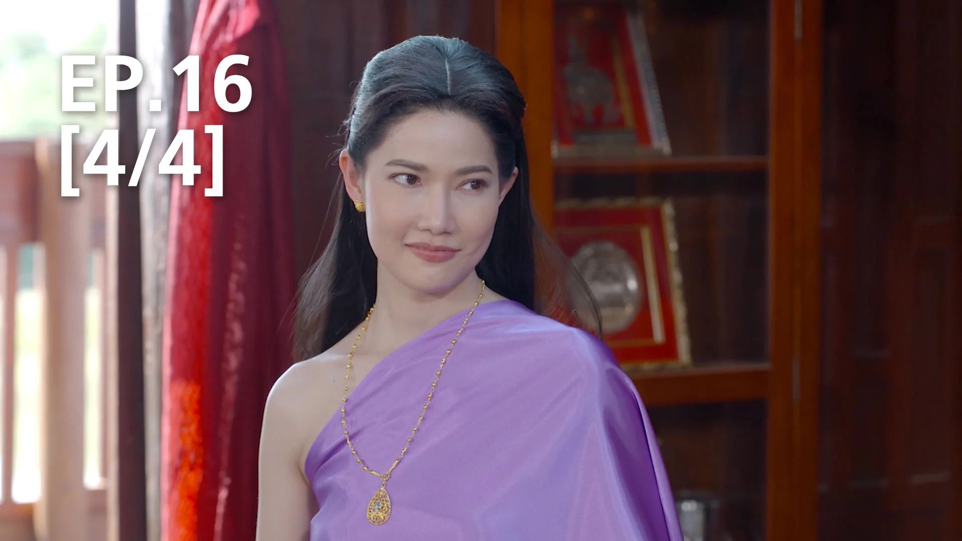 EP.16 [4/4] | ศึกเสน่หา ไกรทอง ชาละวัน - ดูซีรี่ส์ออนไลน์