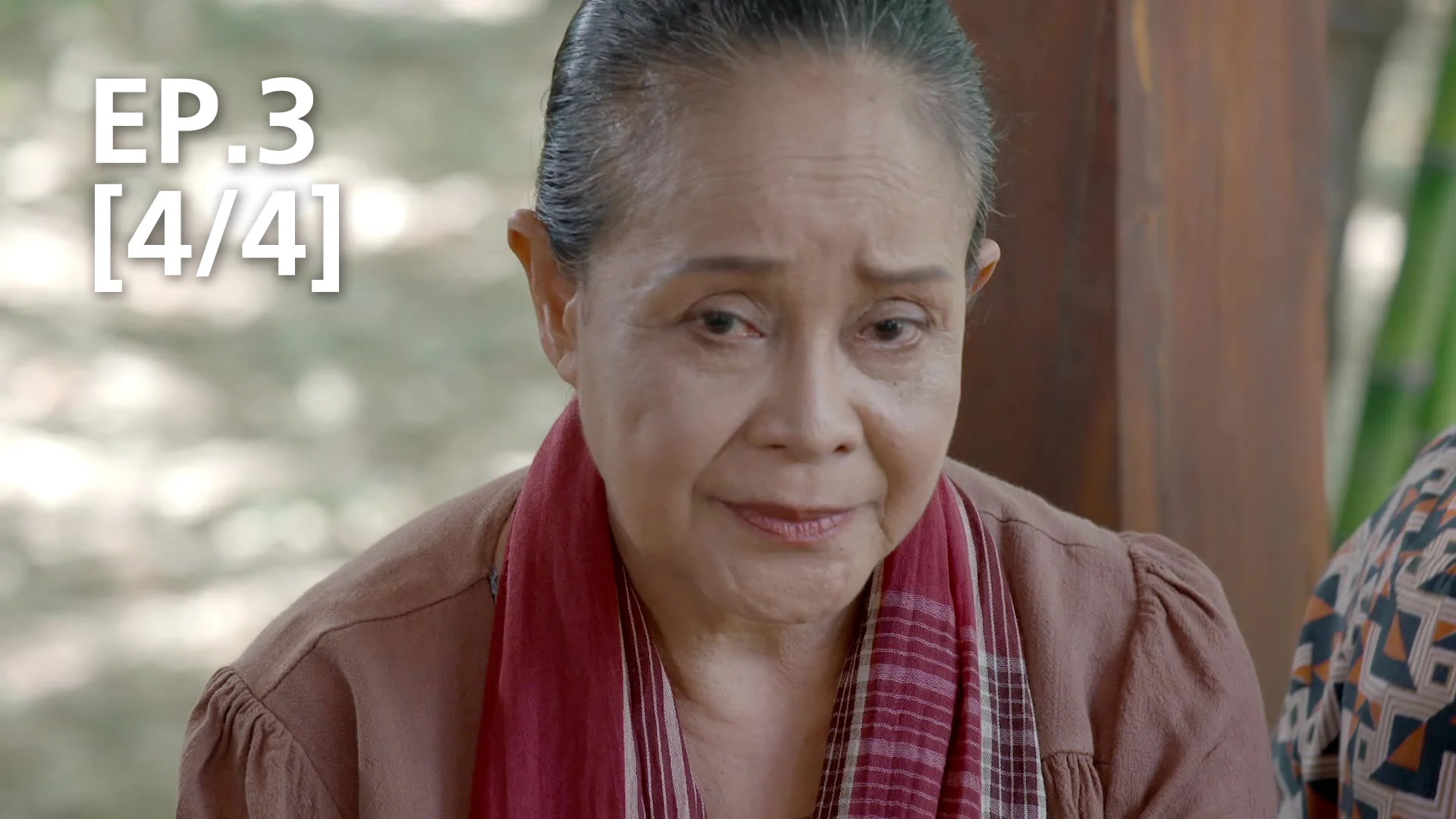 EP.03 [4/4] | เทียนซ่อนแสง - ดูซีรี่ส์ออนไลน์