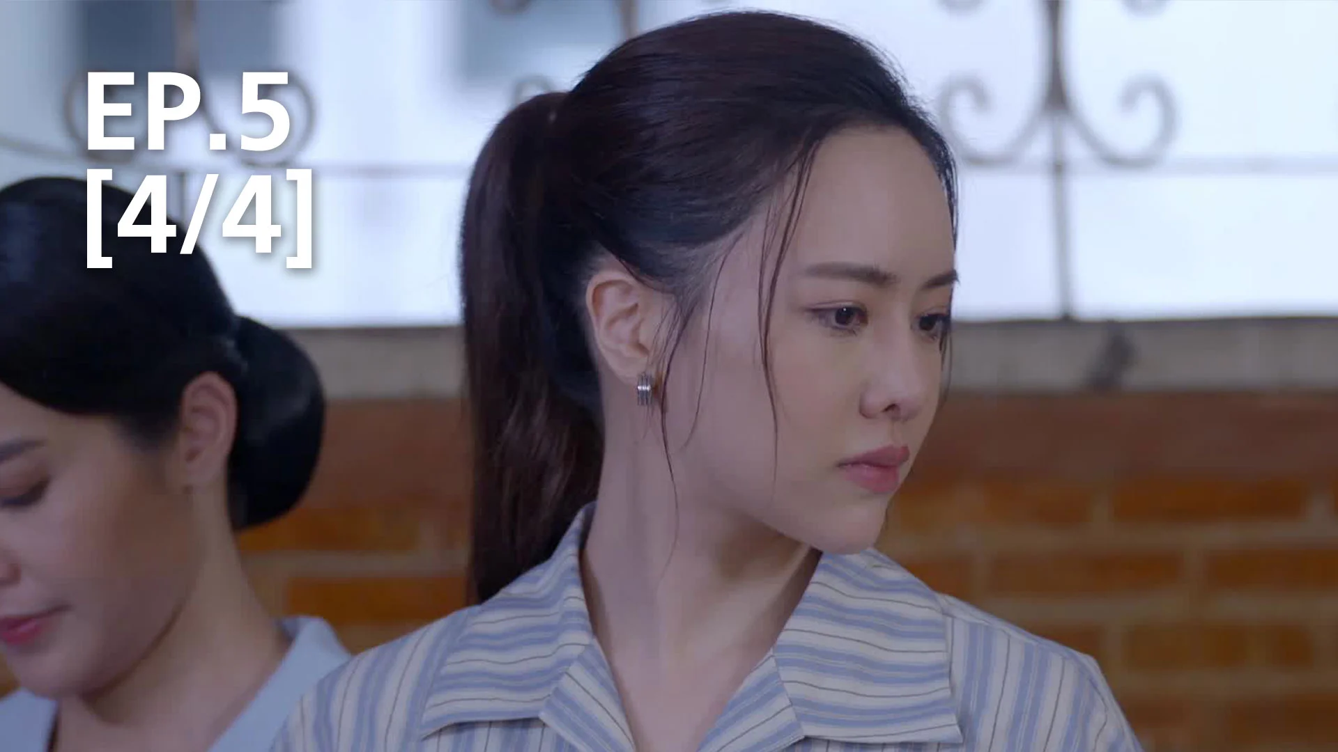 EP.05 [4/4] | เทียนซ่อนแสง - ดูซีรี่ส์ออนไลน์