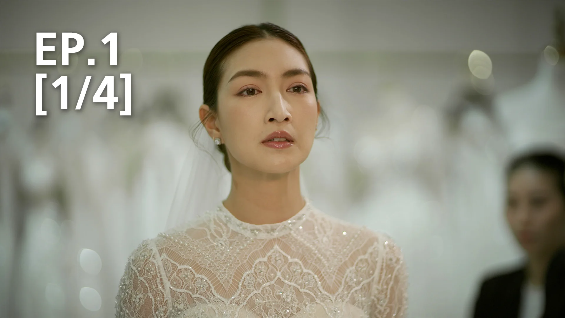 EP.01 [1/4] | Time หมุนเวลาตาย - ดูซีรี่ส์ออนไลน์