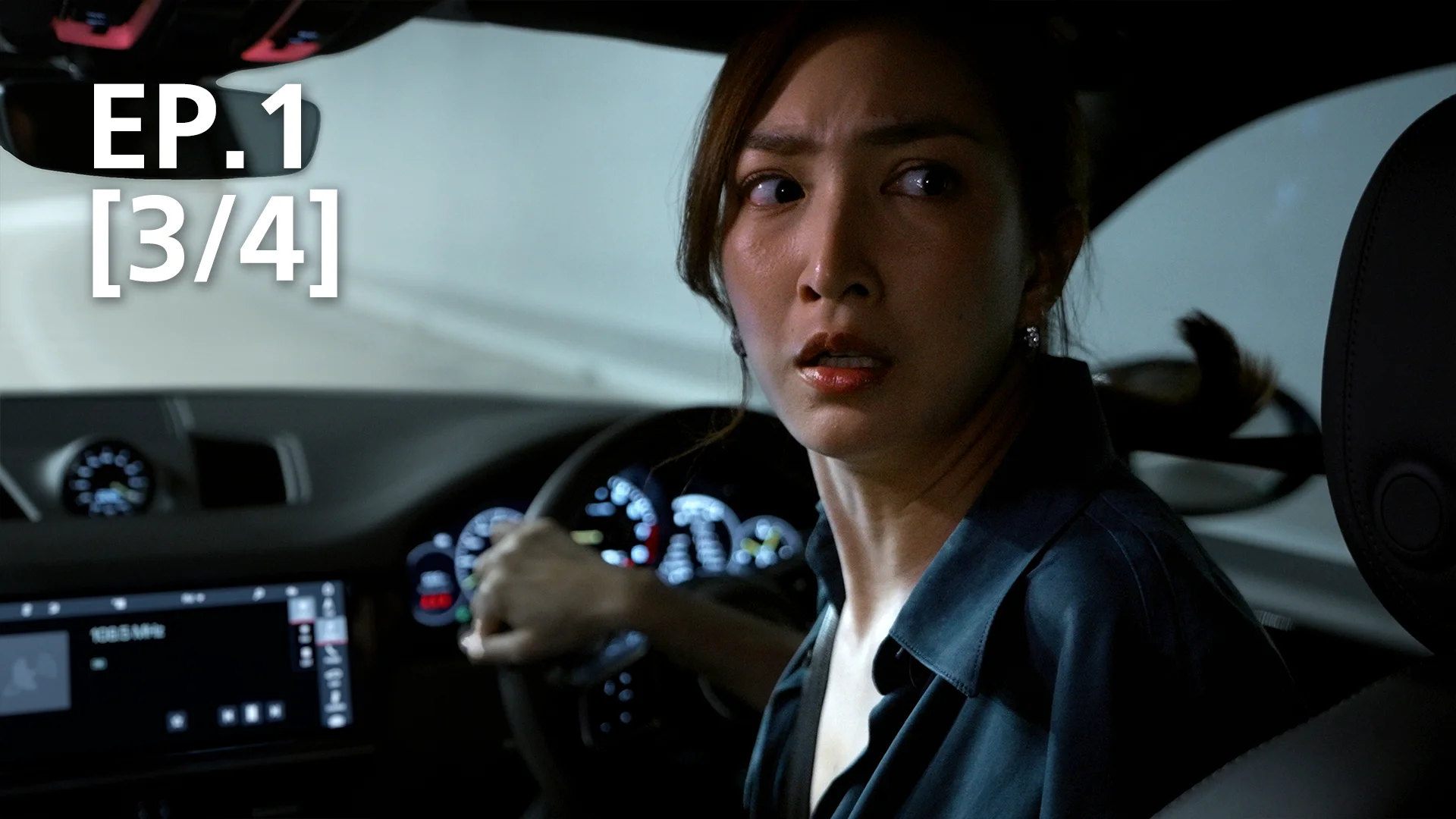 EP.01 [3/4] | Time หมุนเวลาตาย - ดูซีรี่ส์ออนไลน์