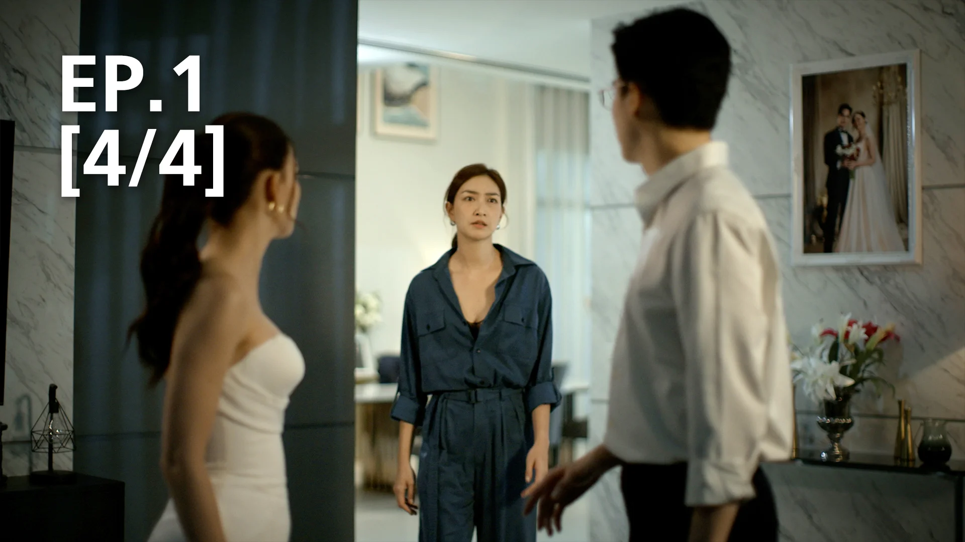 EP.01 [4/4] | Time หมุนเวลาตาย - ดูซีรี่ส์ออนไลน์