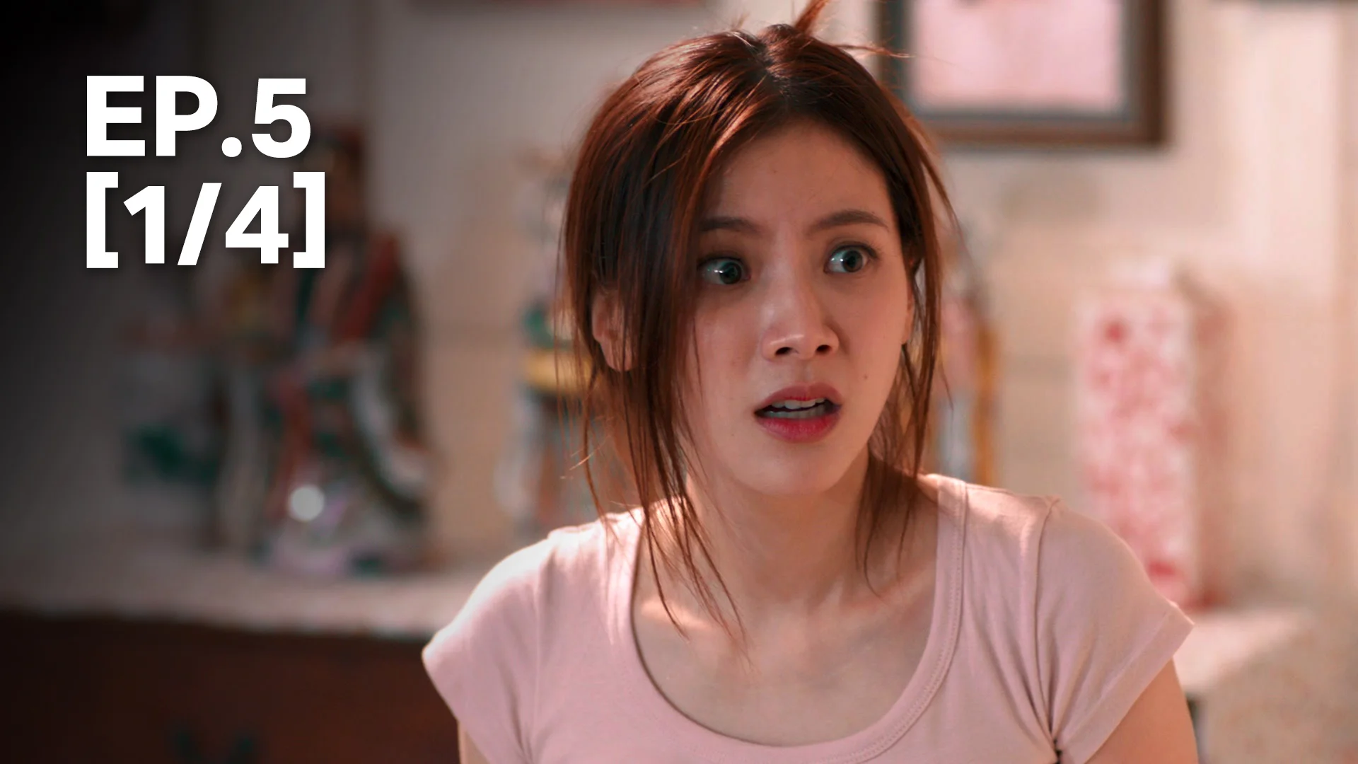 EP.05 [1/4] ทองประกายแสด - ดูซีรี่ส์ออนไลน์