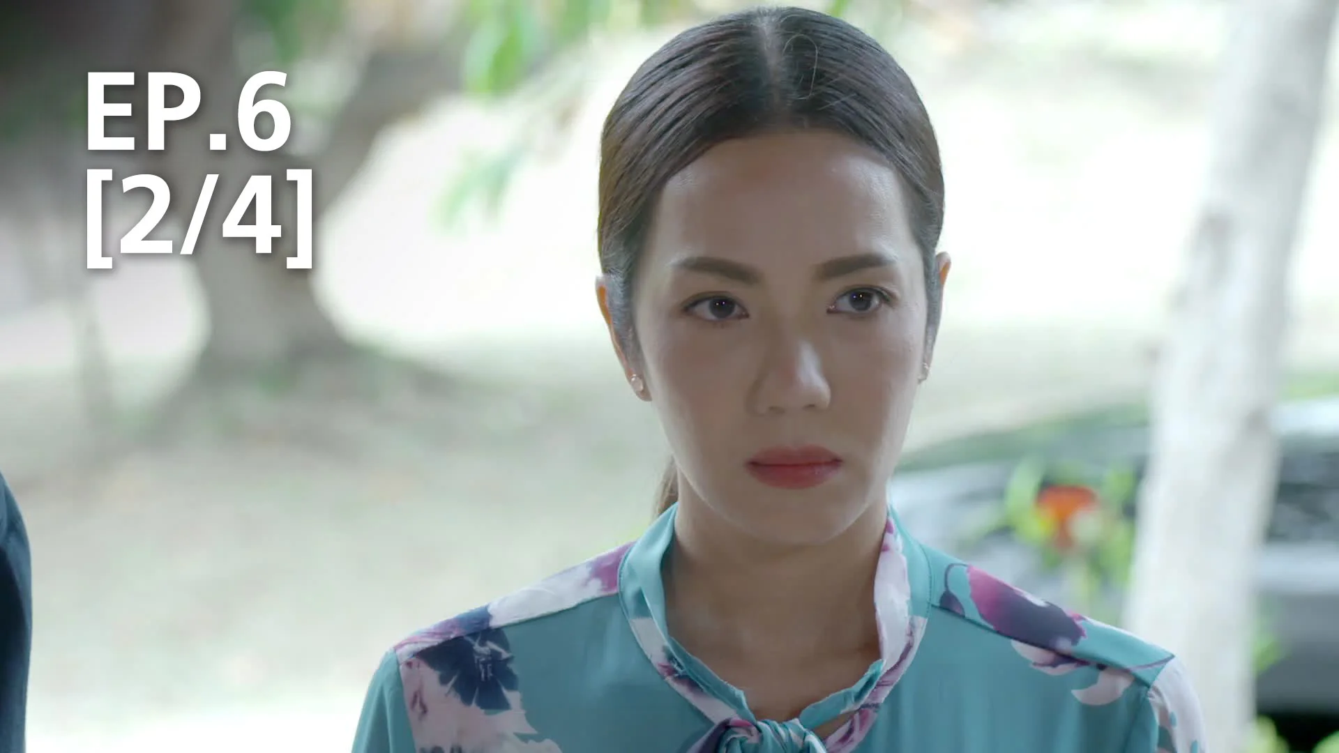 EP.06 [2/4] | เทียนซ่อนแสง - ดูหนังออนไลน์