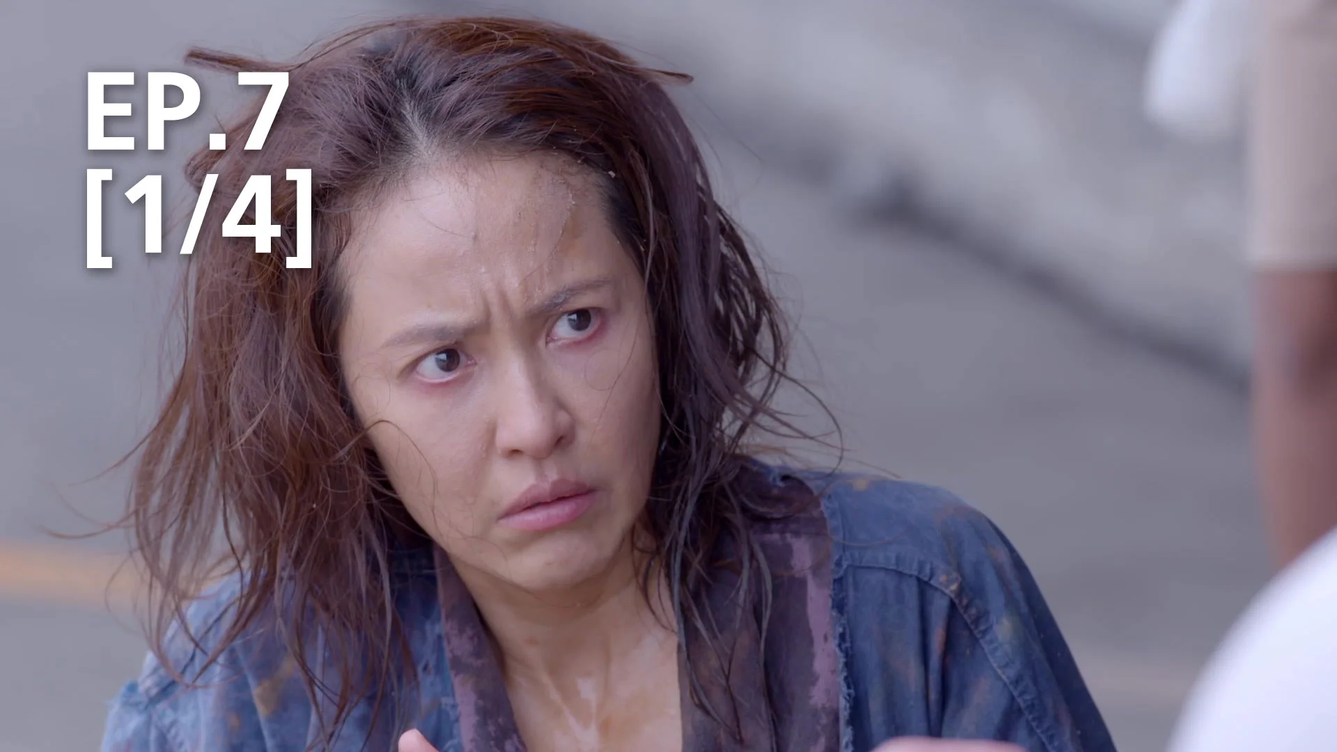 EP.07 [1/4] | เทียนซ่อนแสง - ดูซีรี่ส์ออนไลน์