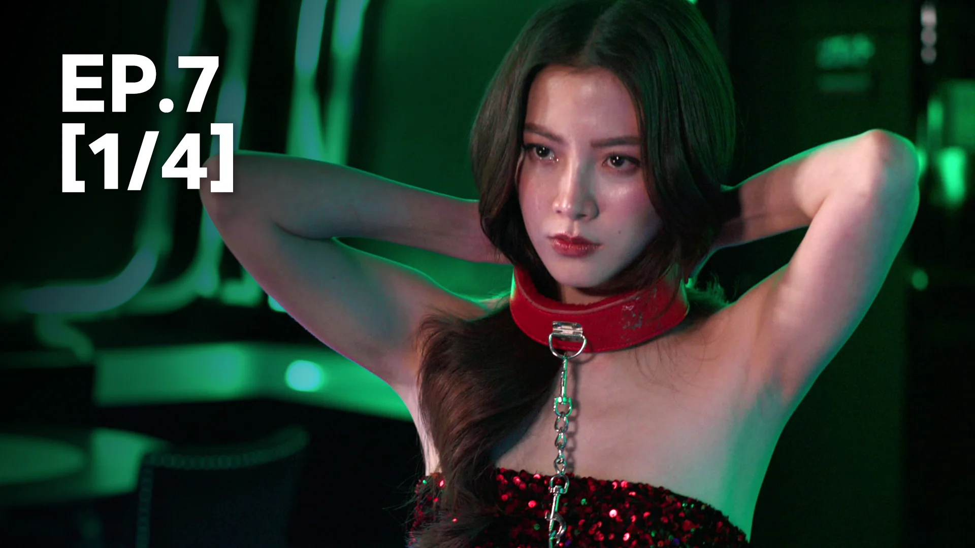 EP.07 [1/4] ทองประกายแสด - ดูหนังออนไลน์