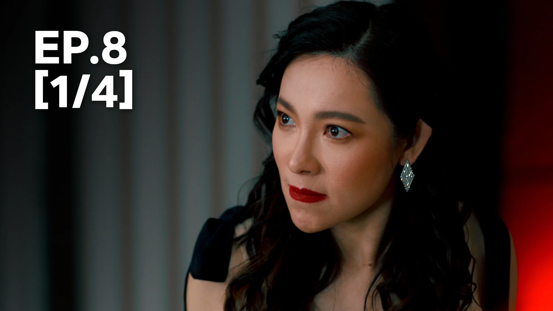 EP.08 [1/4] ทองประกายแสด - ดูซีรี่ส์ออนไลน์