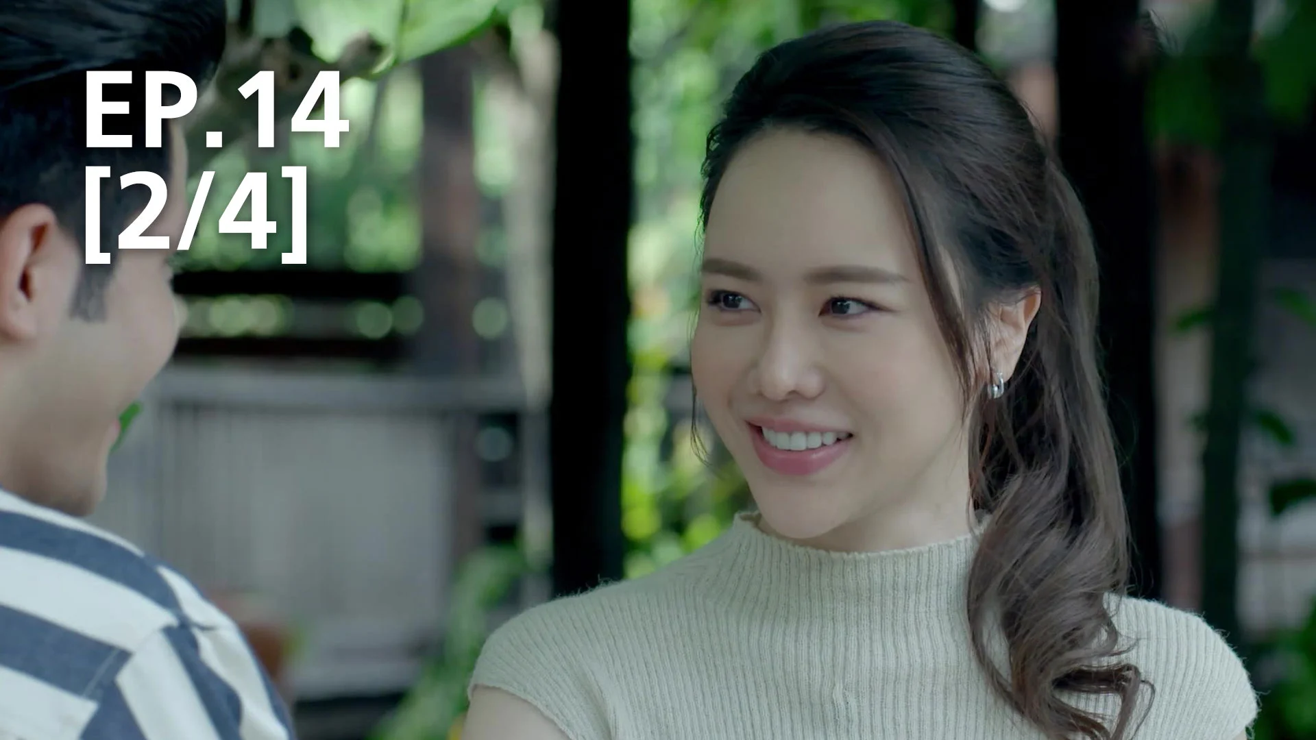 EP.14 [2/4] | เทียนซ่อนแสง - ดูซีรี่ส์ออนไลน์