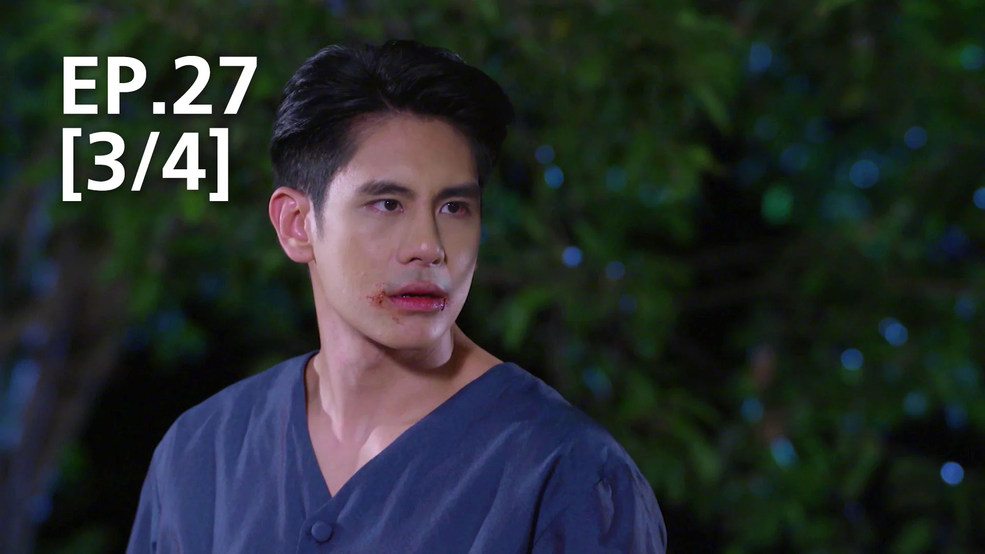 EP.27 [3/4] | ศึกเสน่หา ไกรทอง ชาละวัน - ดูซีรี่ส์ออนไลน์