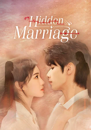 Watch Movies of TrueID+ Package