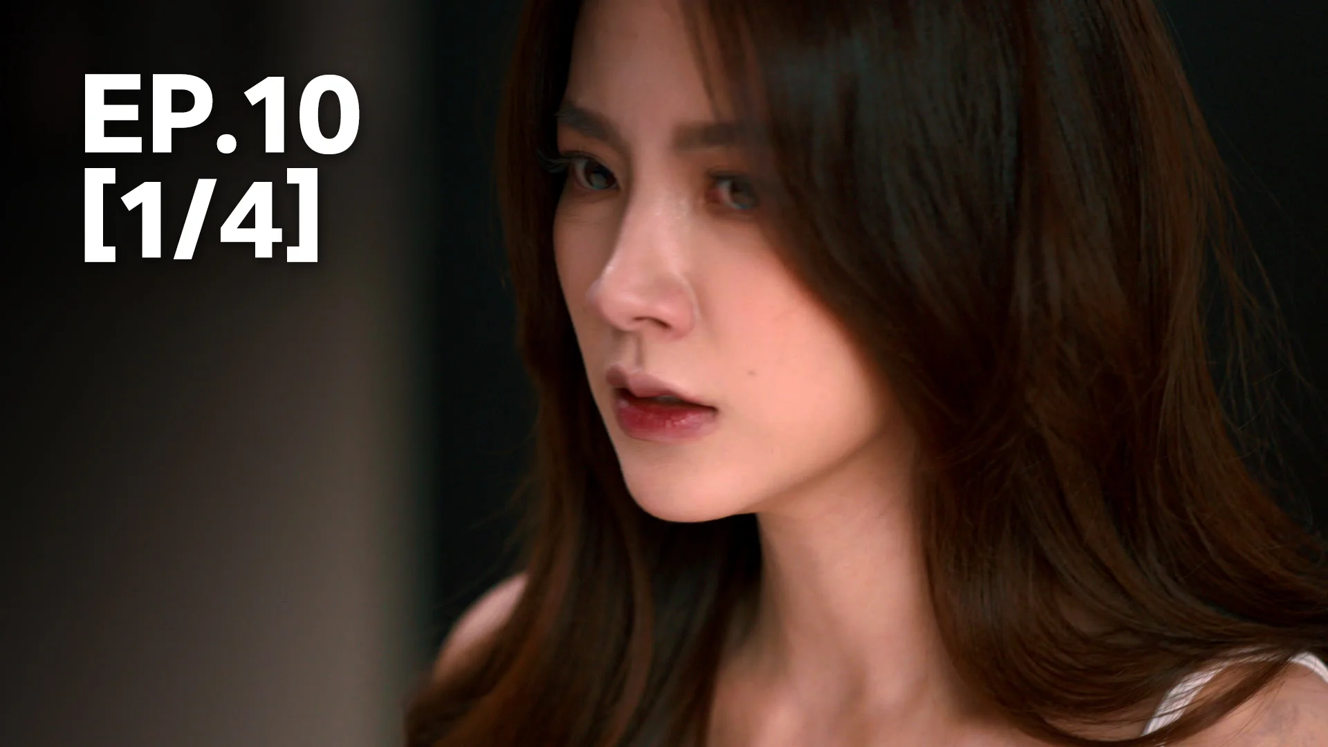EP.10 [1/4] ทองประกายแสด - ดูซีรี่ส์ออนไลน์