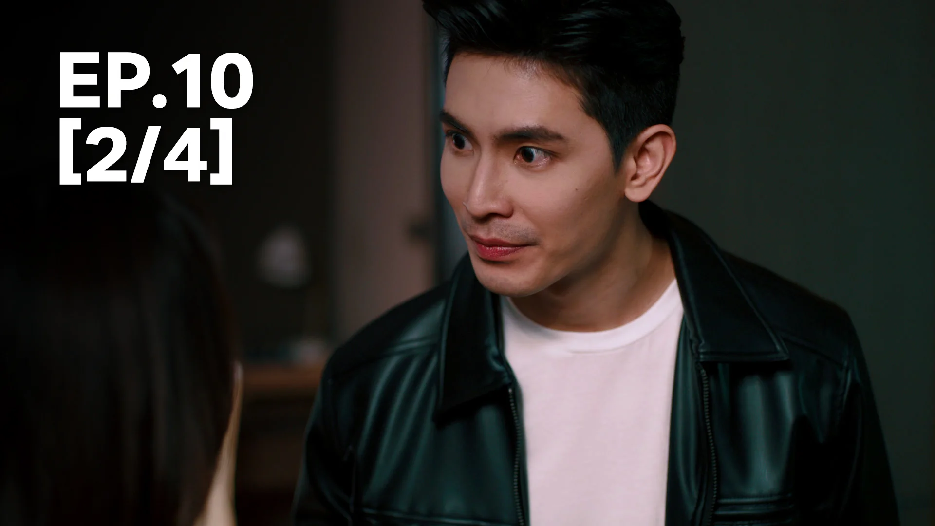 EP.10 [2/4] ทองประกายแสด - ดูซีรี่ส์ออนไลน์
