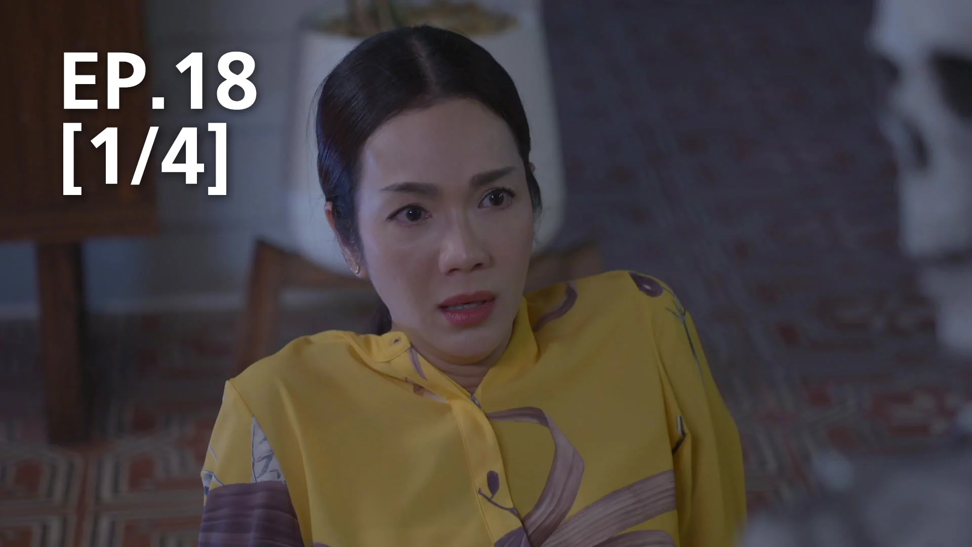EP.18 [1/4] | เทียนซ่อนแสง - ดูซีรี่ส์ออนไลน์
