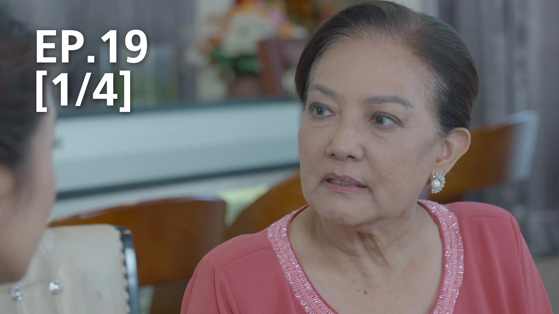 EP.19 [1/4] | เทียนซ่อนแสง - ดูซีรี่ส์ออนไลน์