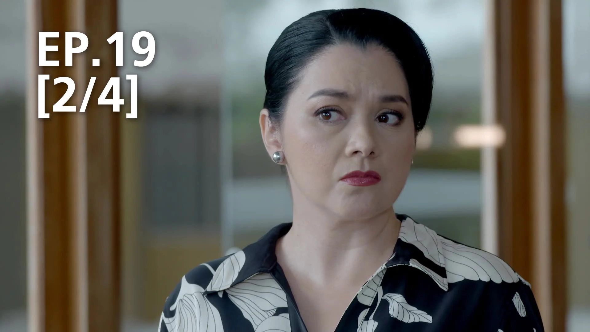 EP.19 [2/4] | เทียนซ่อนแสง - ดูซีรี่ส์ออนไลน์