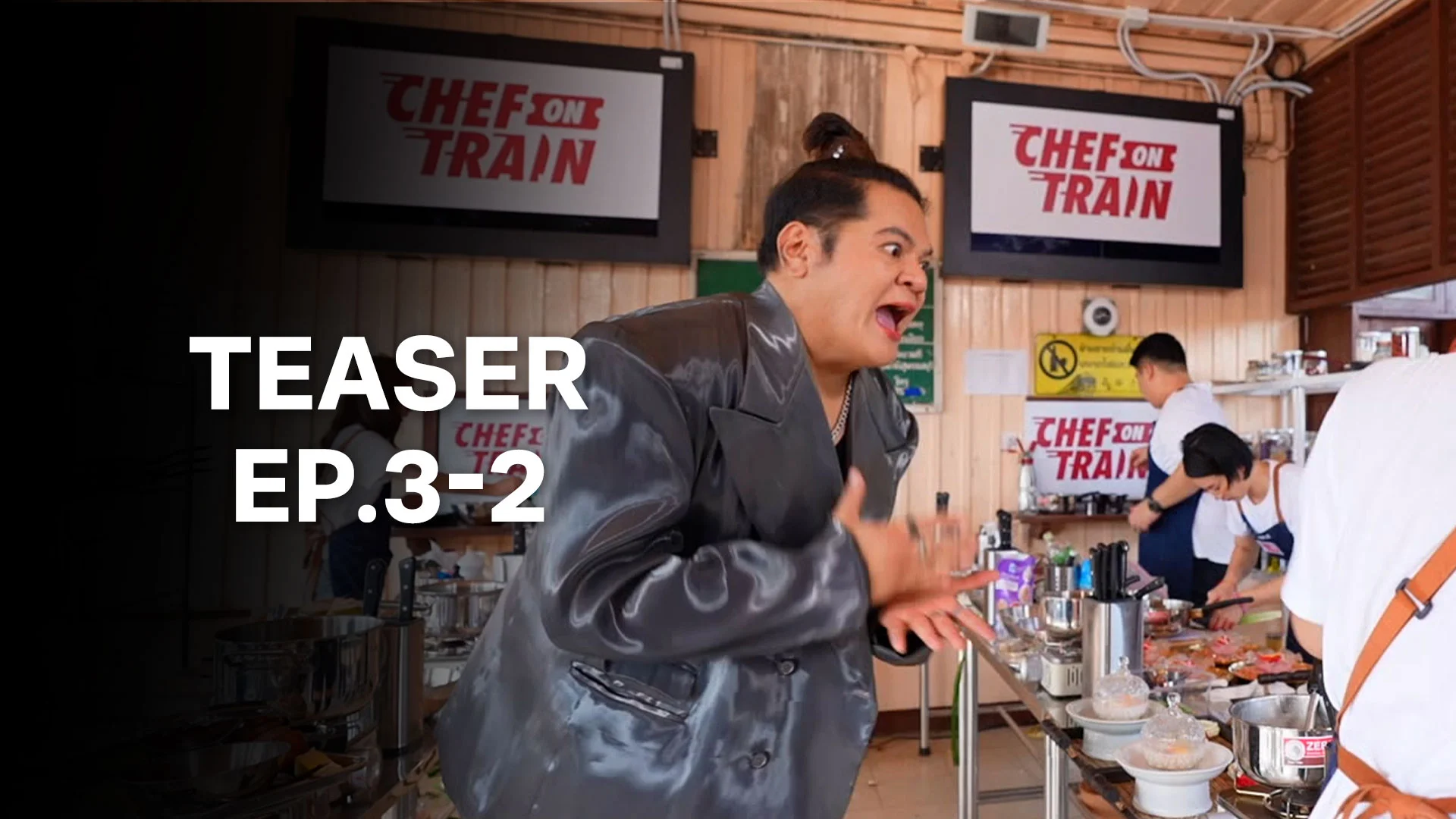 Trailer: Chef on Train EP3/2 - Watch Movies Online