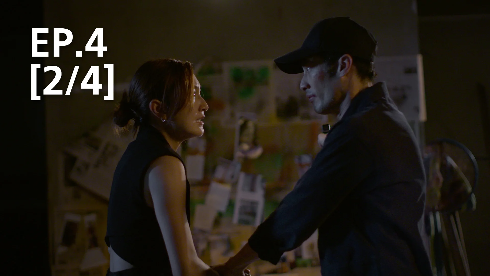 EP.04 [2/4] | Time หมุนเวลาตาย - ดูซีรี่ส์ออนไลน์