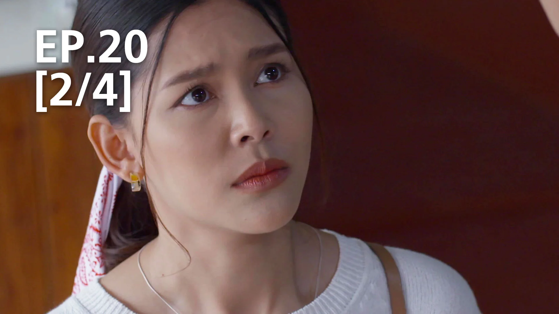 EP.20 [2/4] | เทียนซ่อนแสง - ดูซีรี่ส์ออนไลน์