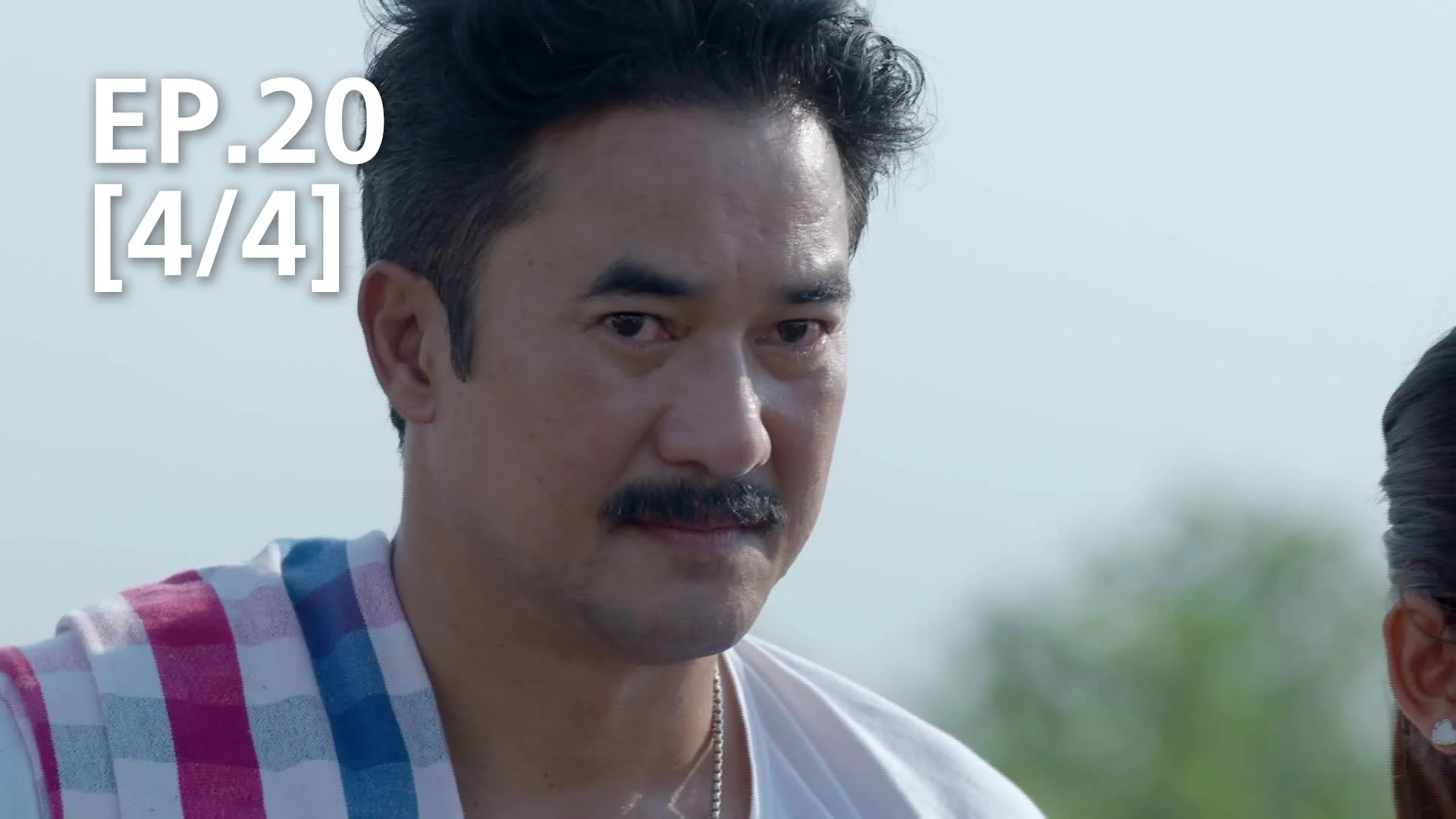 EP.20 [4/4] | เทียนซ่อนแสง - ดูซีรี่ส์ออนไลน์