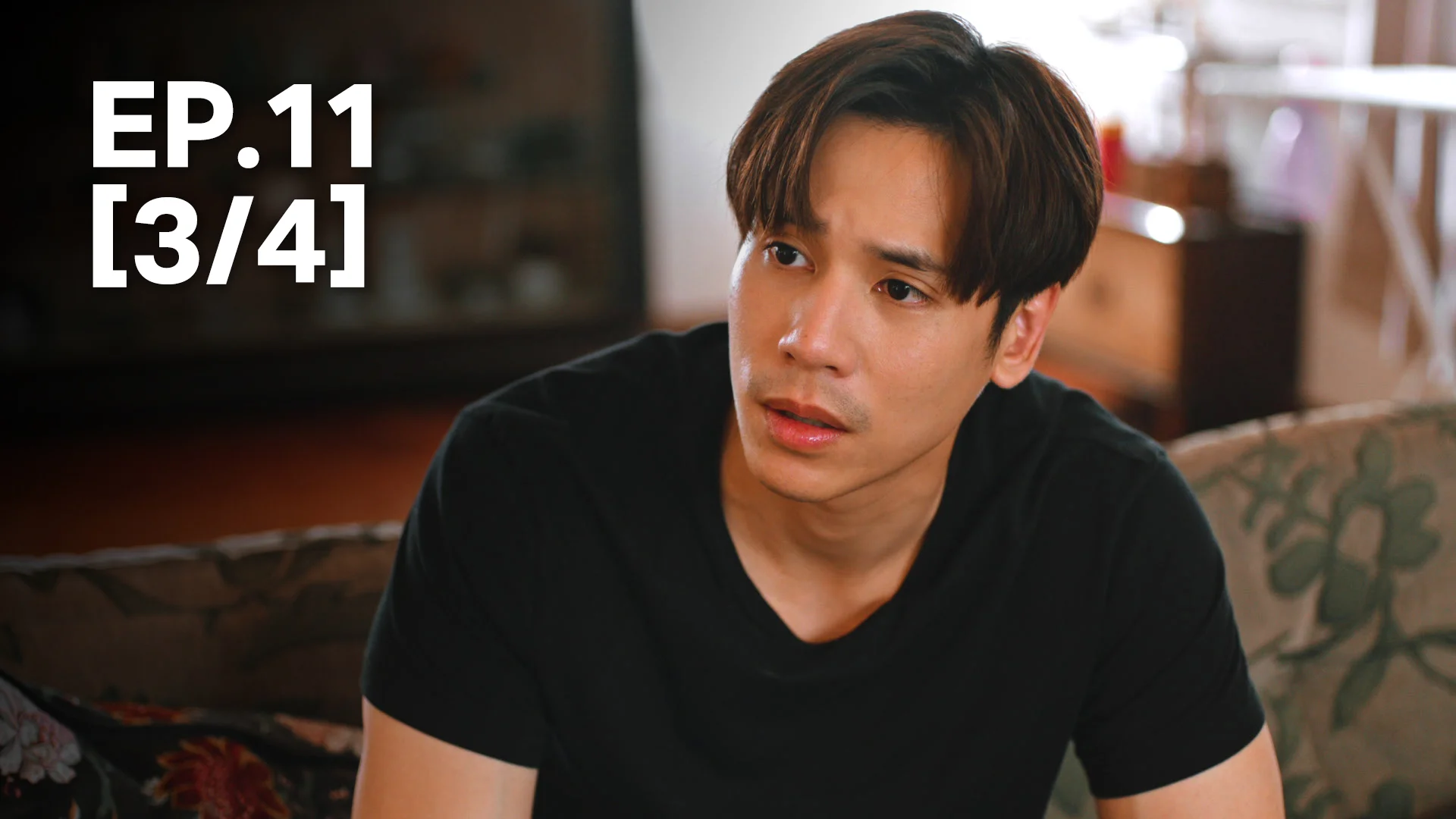 EP.11 [3/4] ทองประกายแสด - ดูซีรี่ส์ออนไลน์