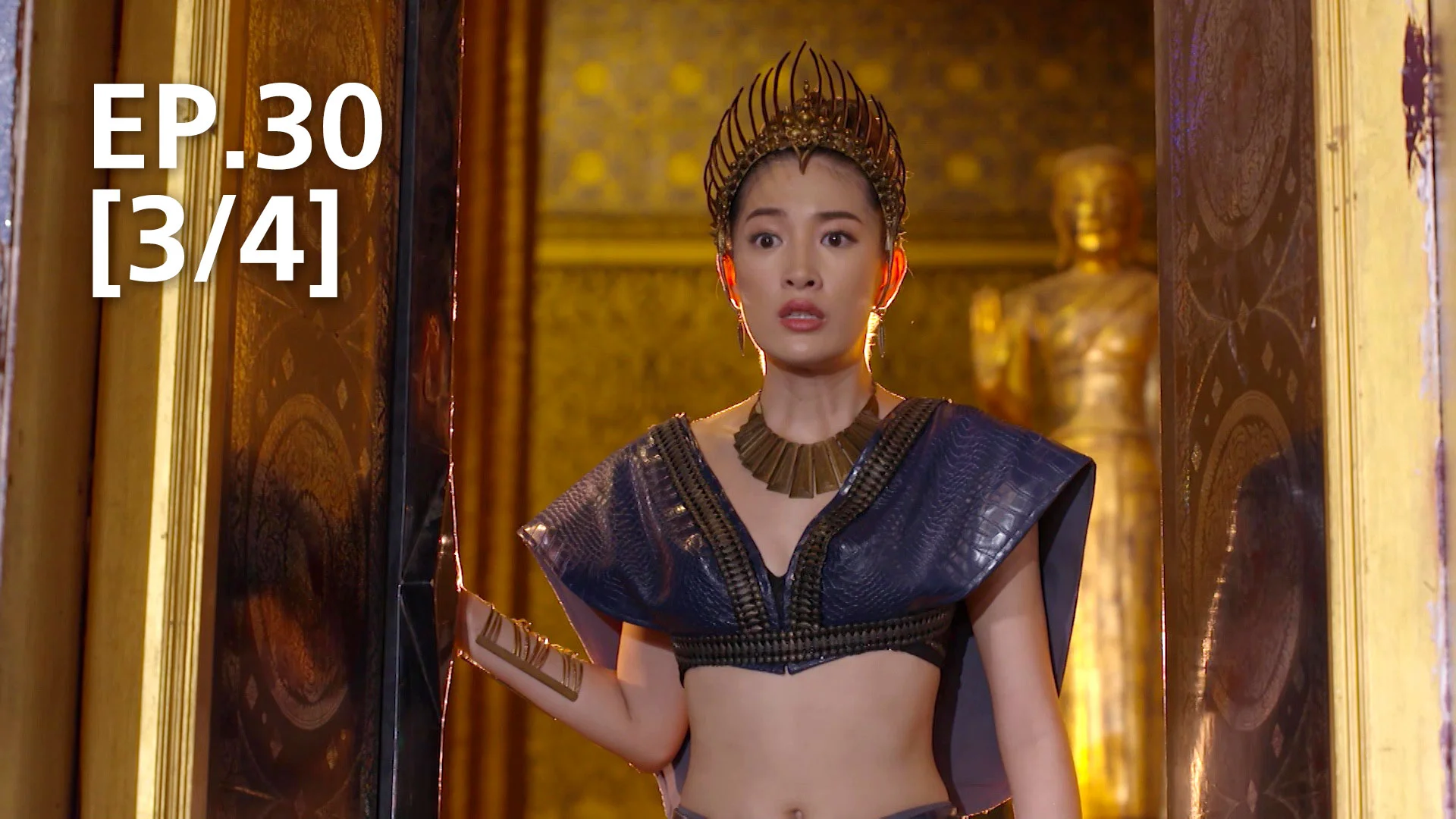 EP.30 [3/4] | ศึกเสน่หา ไกรทอง ชาละวัน - ดูซีรี่ส์ออนไลน์