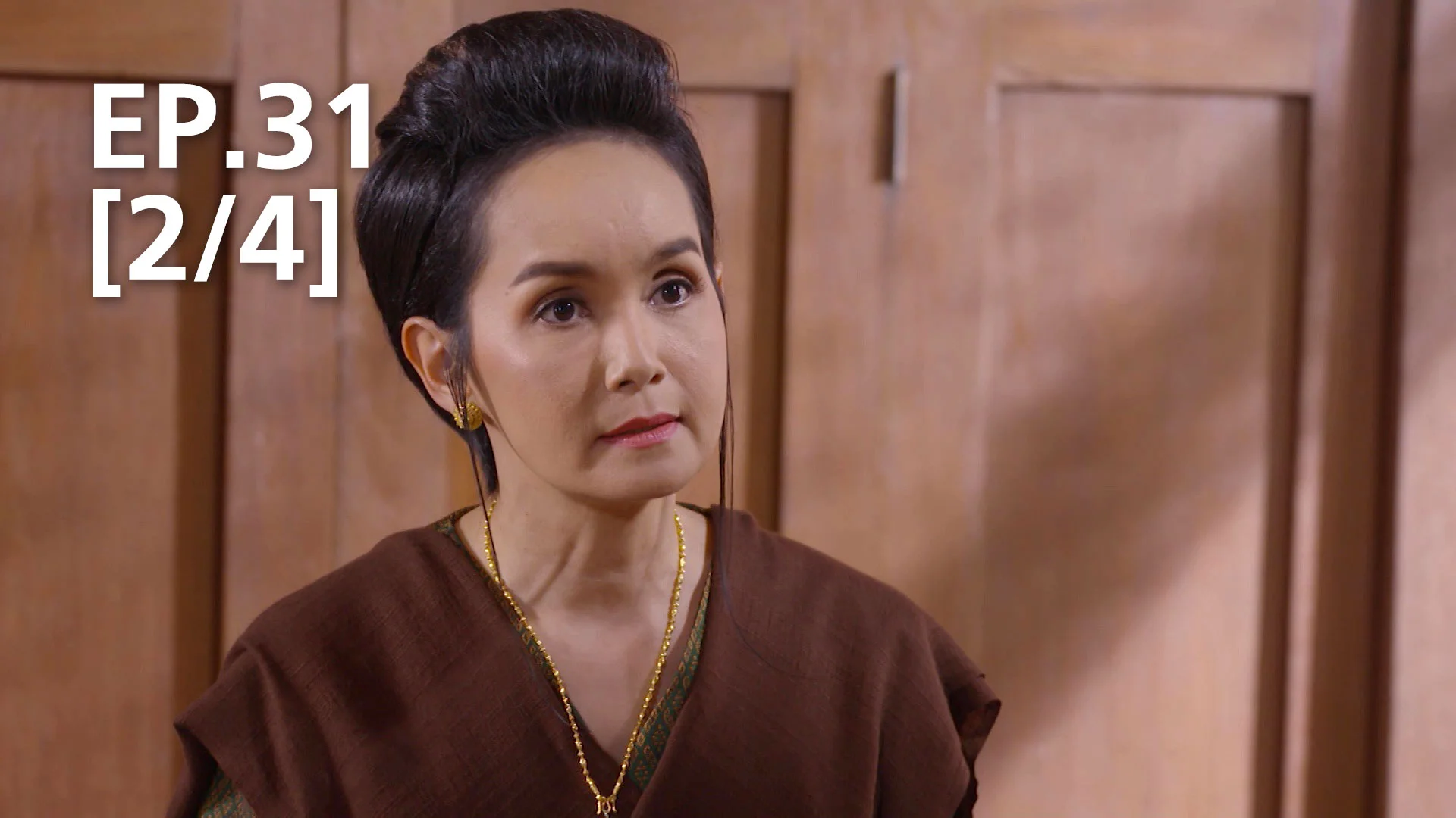 EP.31 [2/4] | ศึกเสน่หา ไกรทอง ชาละวัน - ดูซีรี่ส์ออนไลน์